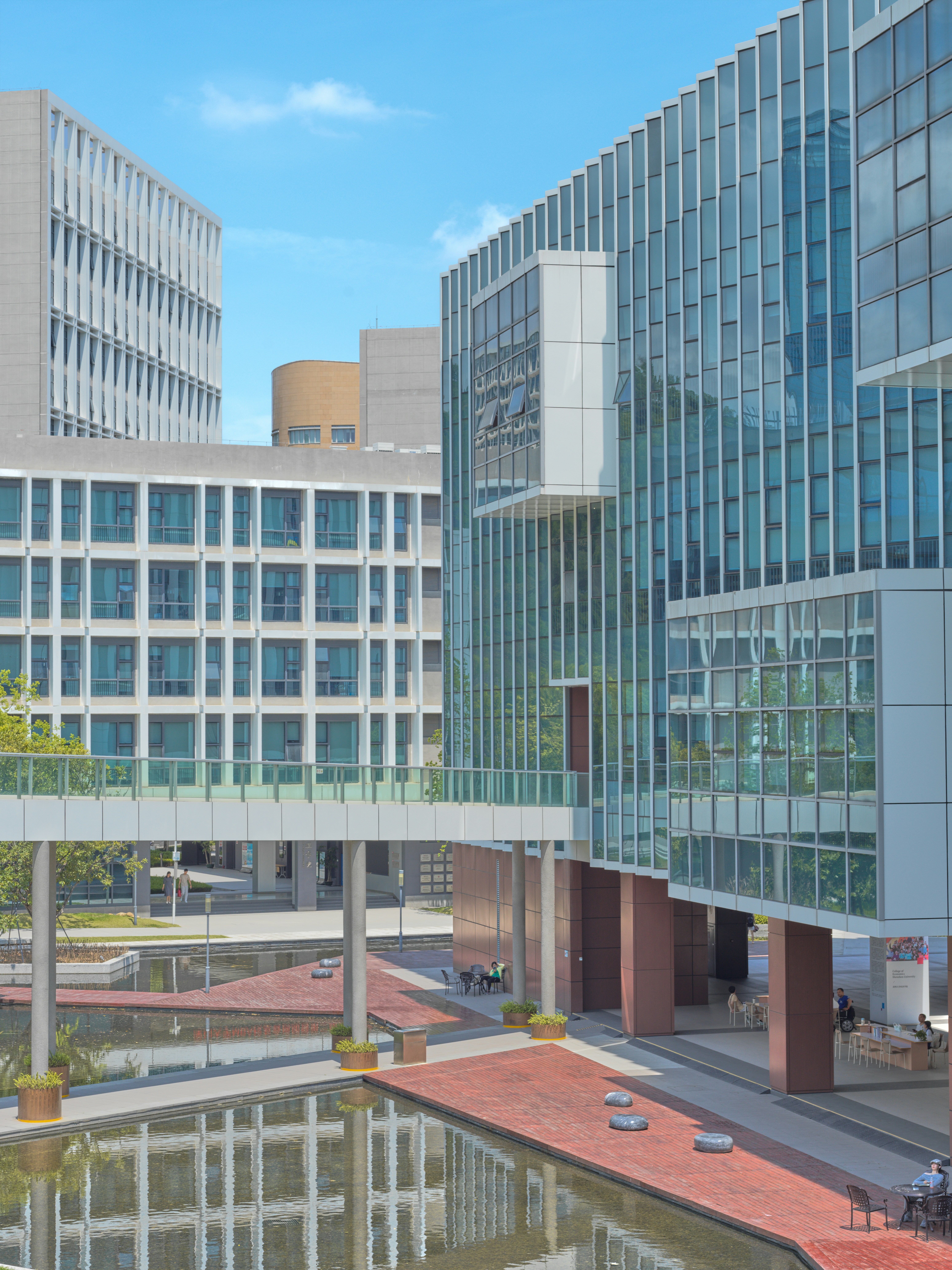 Shenzhen University SZU