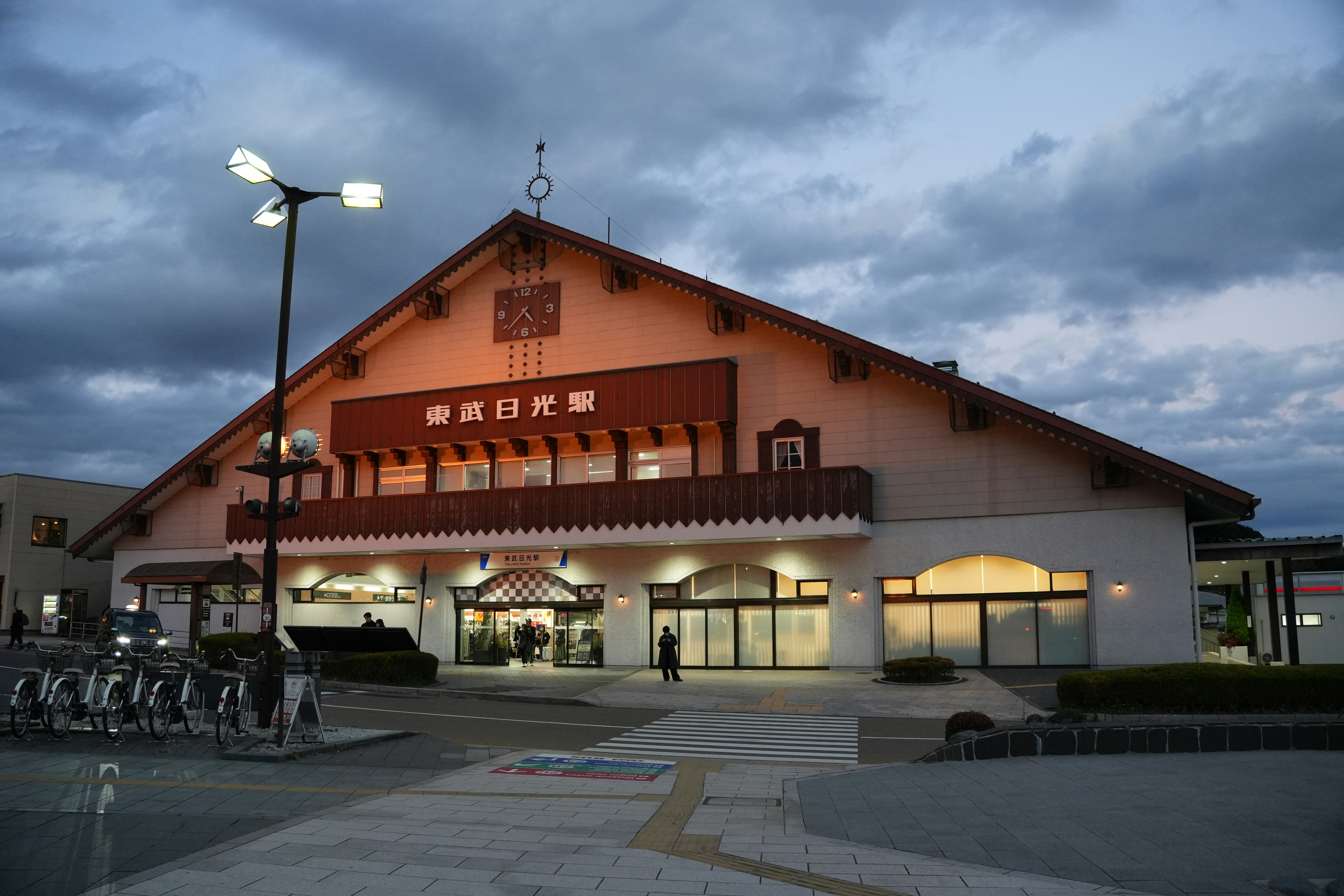The Tōbu-Nikkō Station building in Nikkō, Tochigi, Japan.