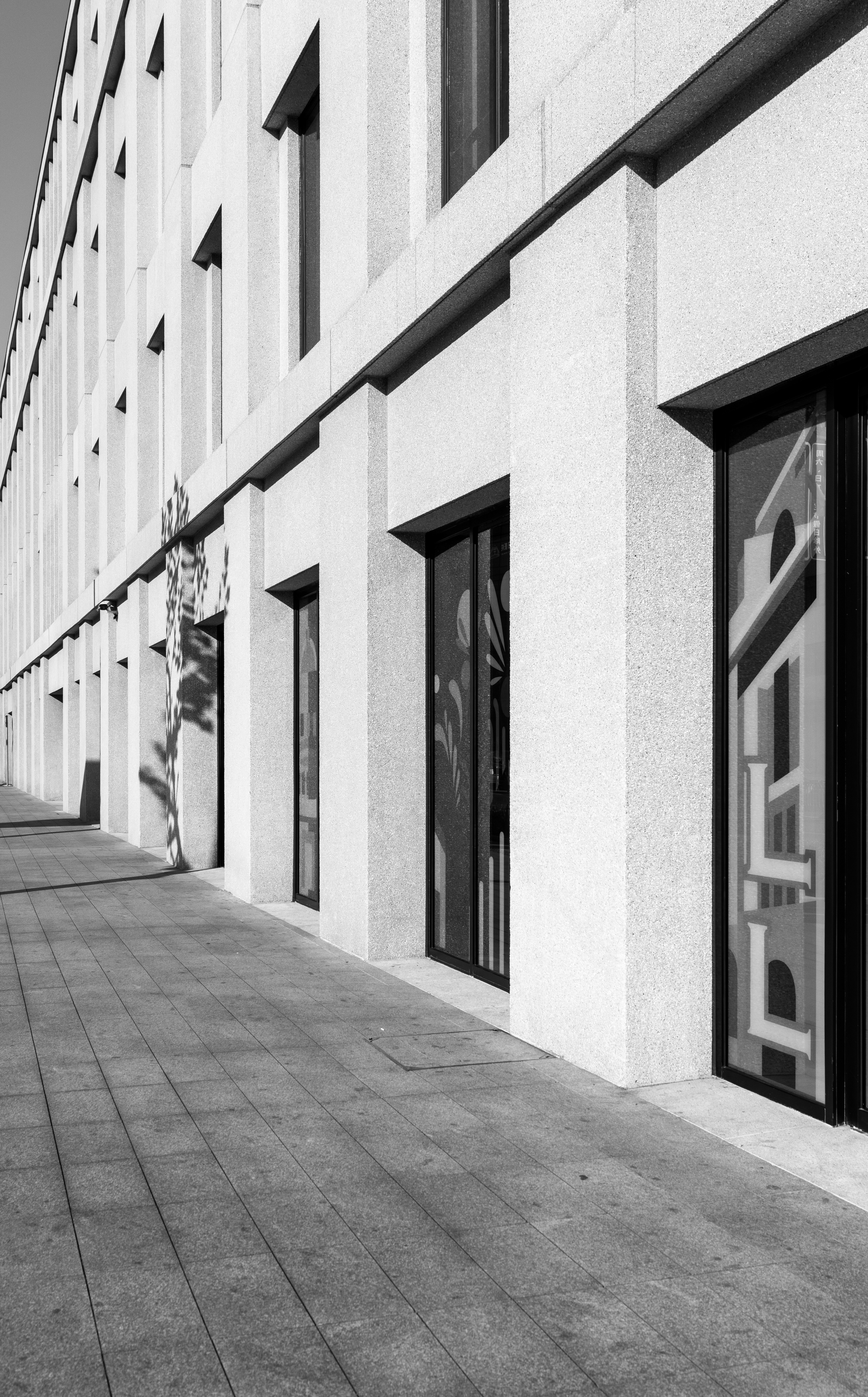 THE BUND · CITY HALL PLAZA