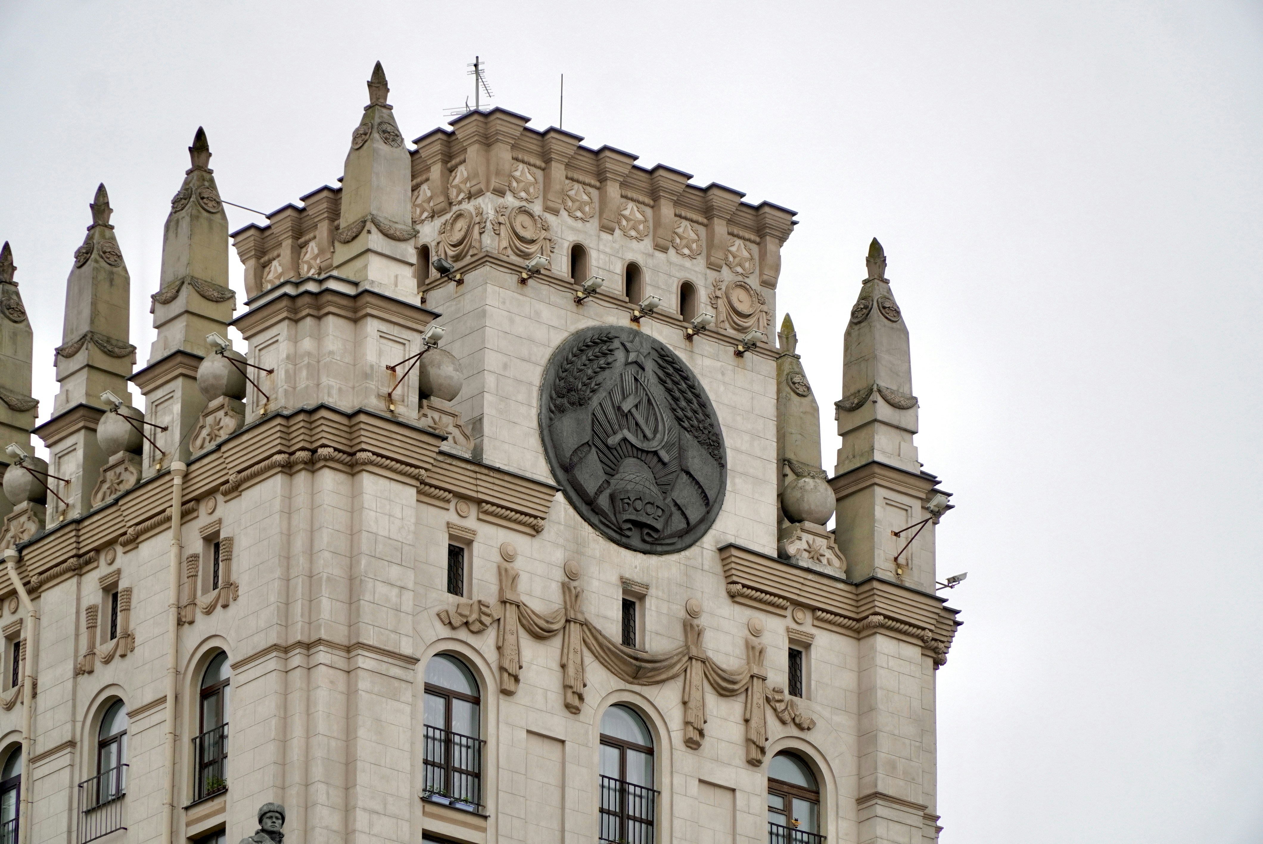 Gothic Crest Over The City: A Monumental Facade