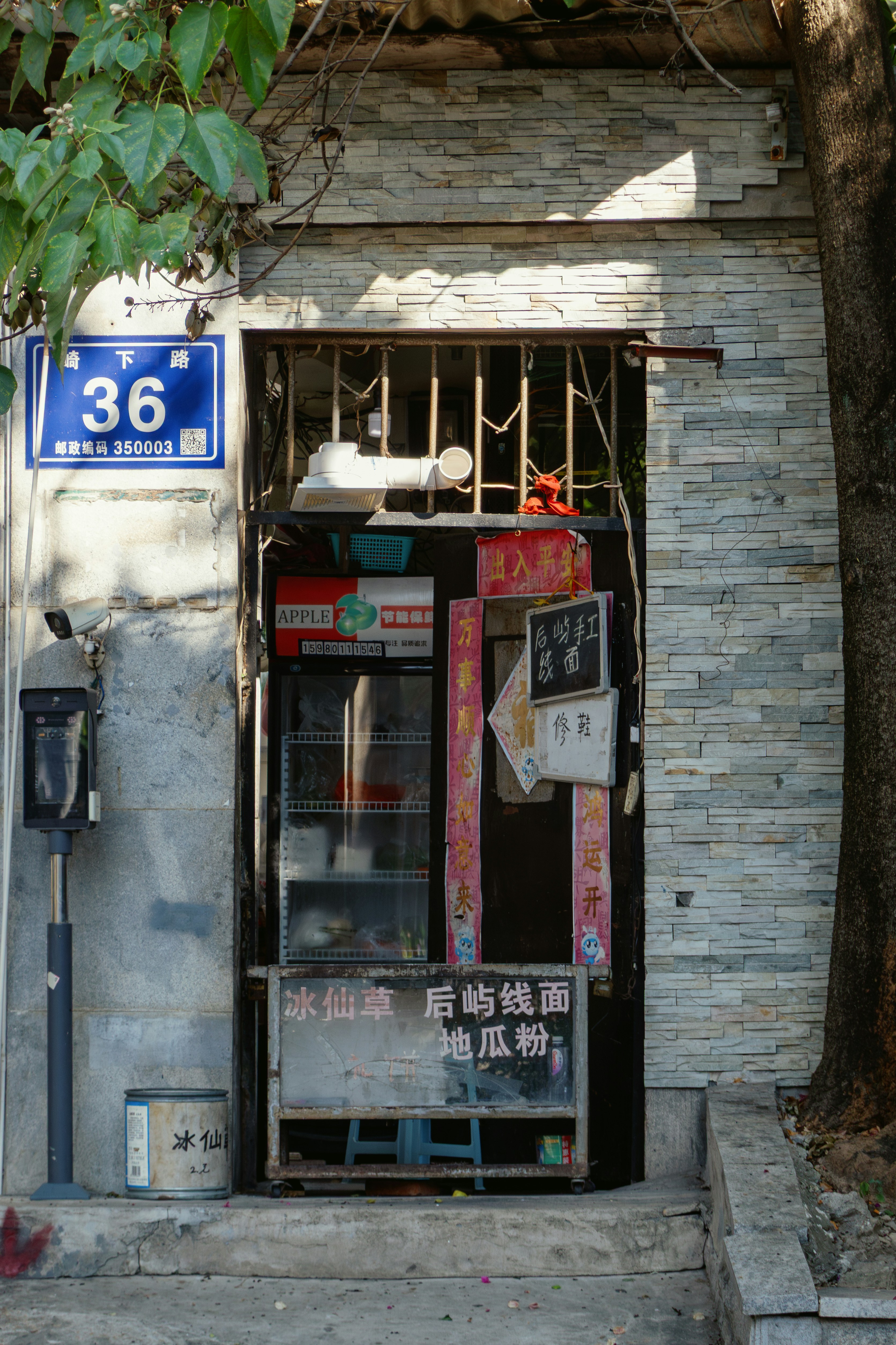 A Small Street-side Snack Stall tucked Between Stone Walls