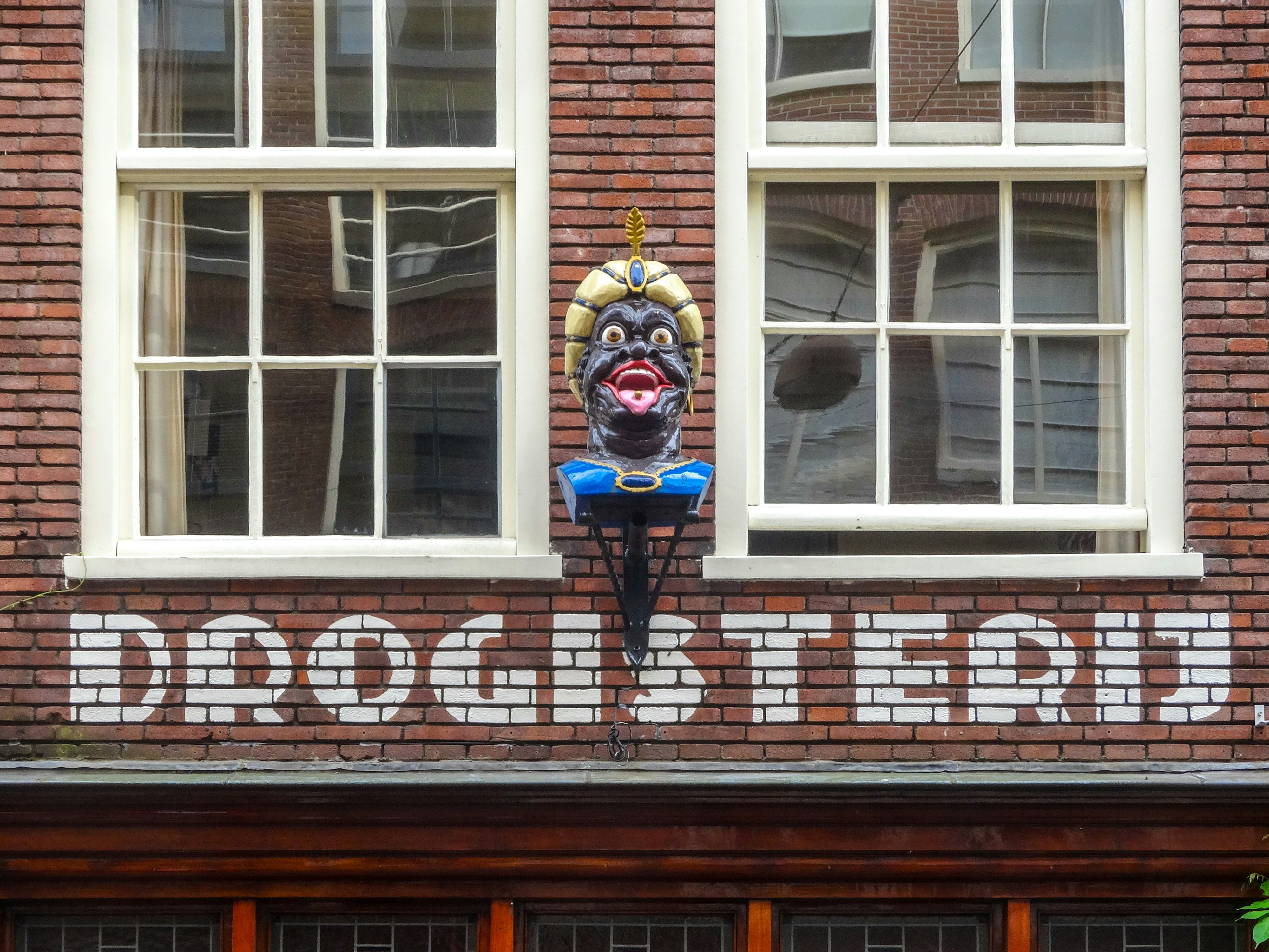 Photo by Nikolai Kolosov with Sony Cyber-shot WX300