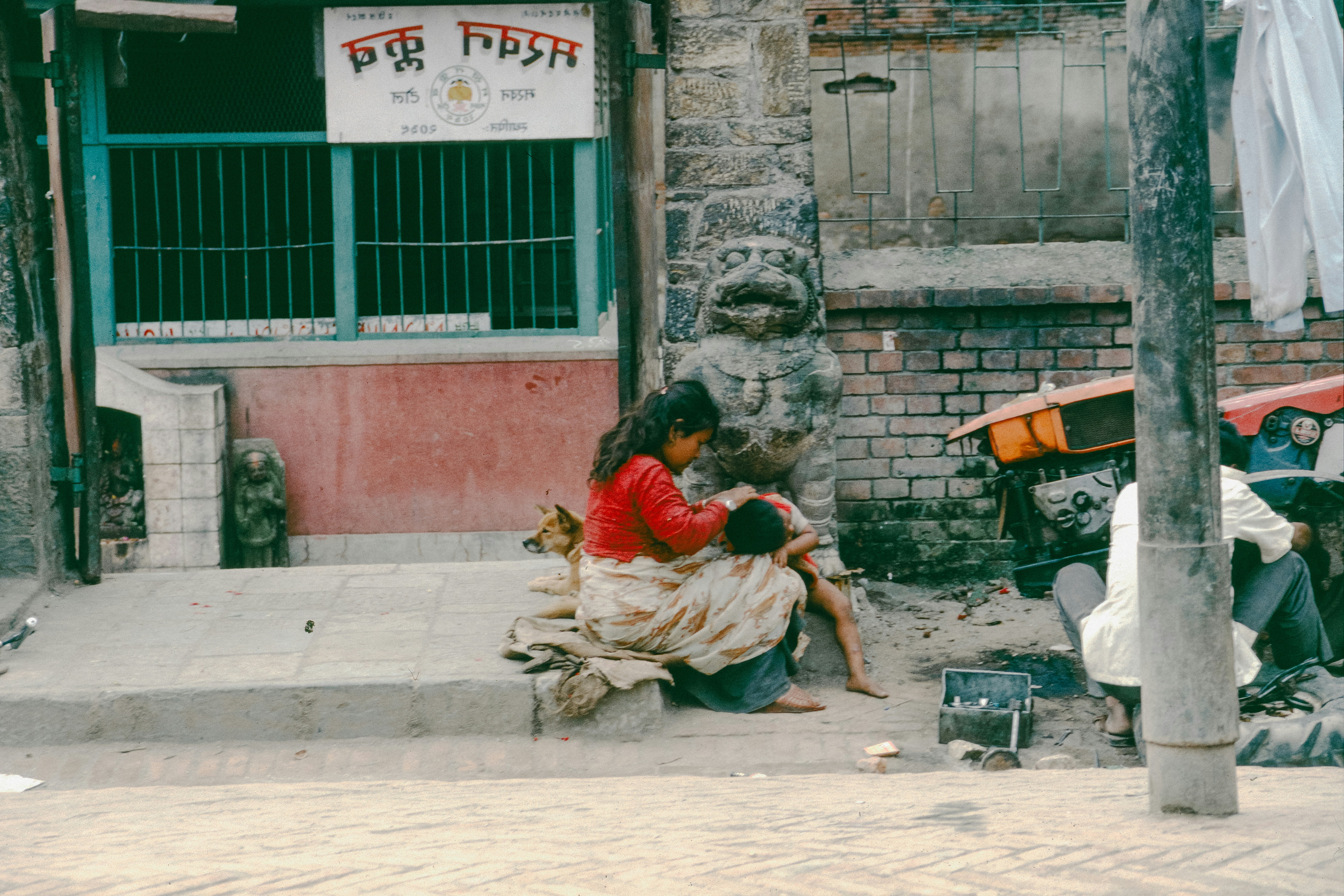 Sample photo from Plustek OpticFilm 120