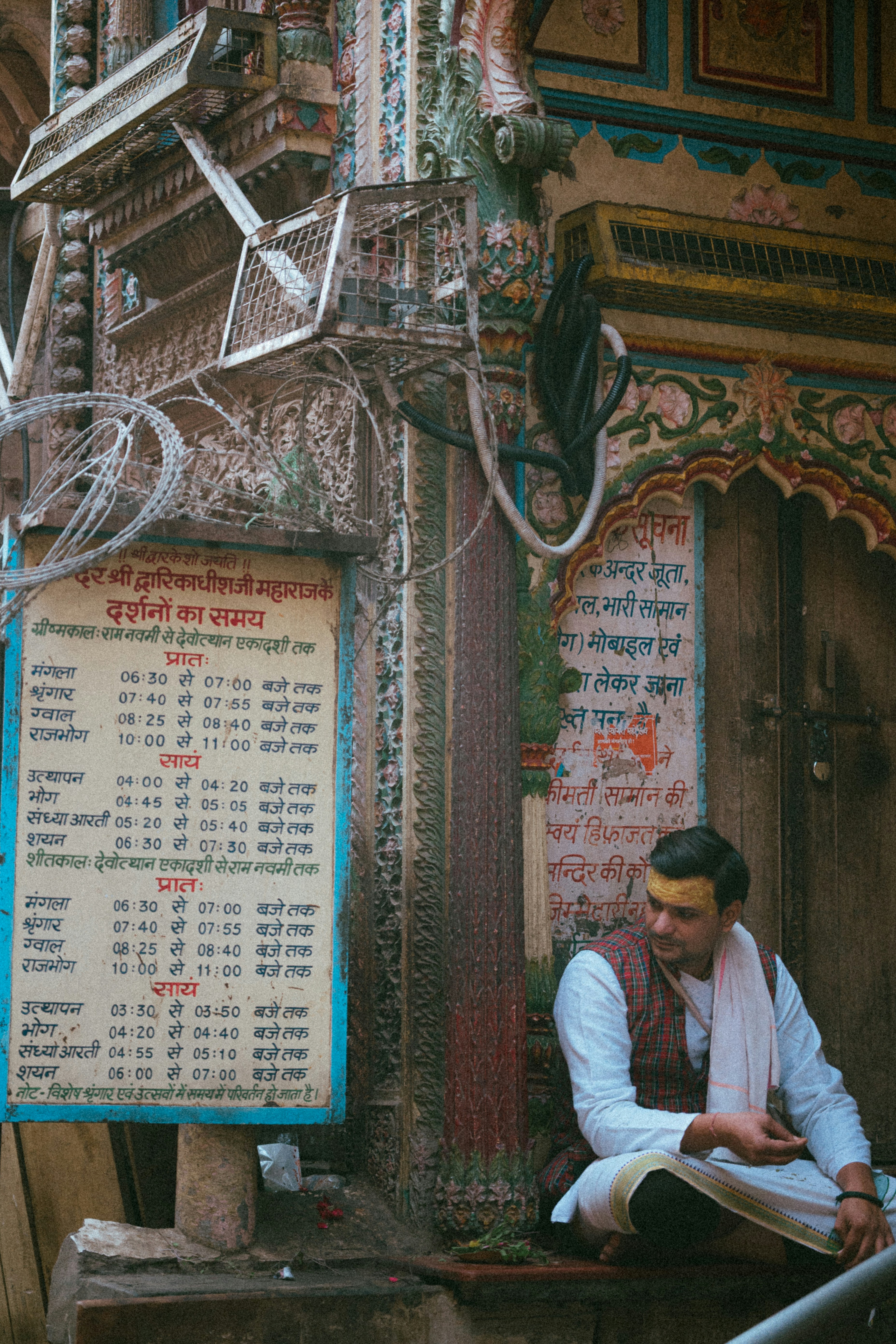 Photo by Akshay Mehta with Nikon Z50