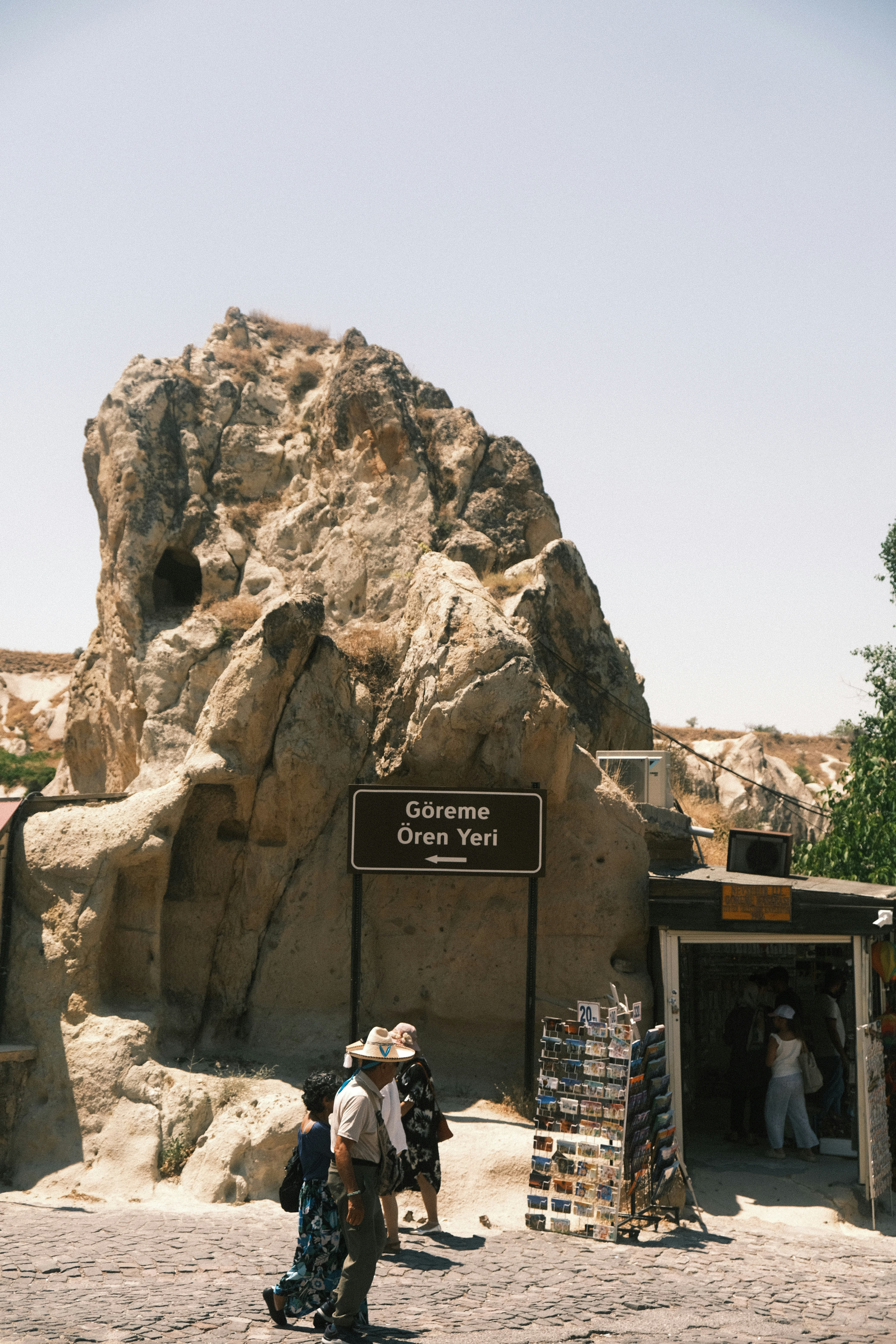 Stone House of Ören Yeri: Visitors at the Entrance Gate