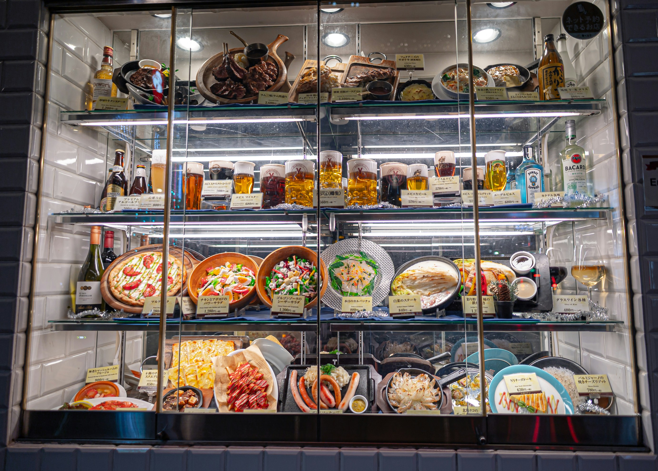 A restaurant window display in Tokyo