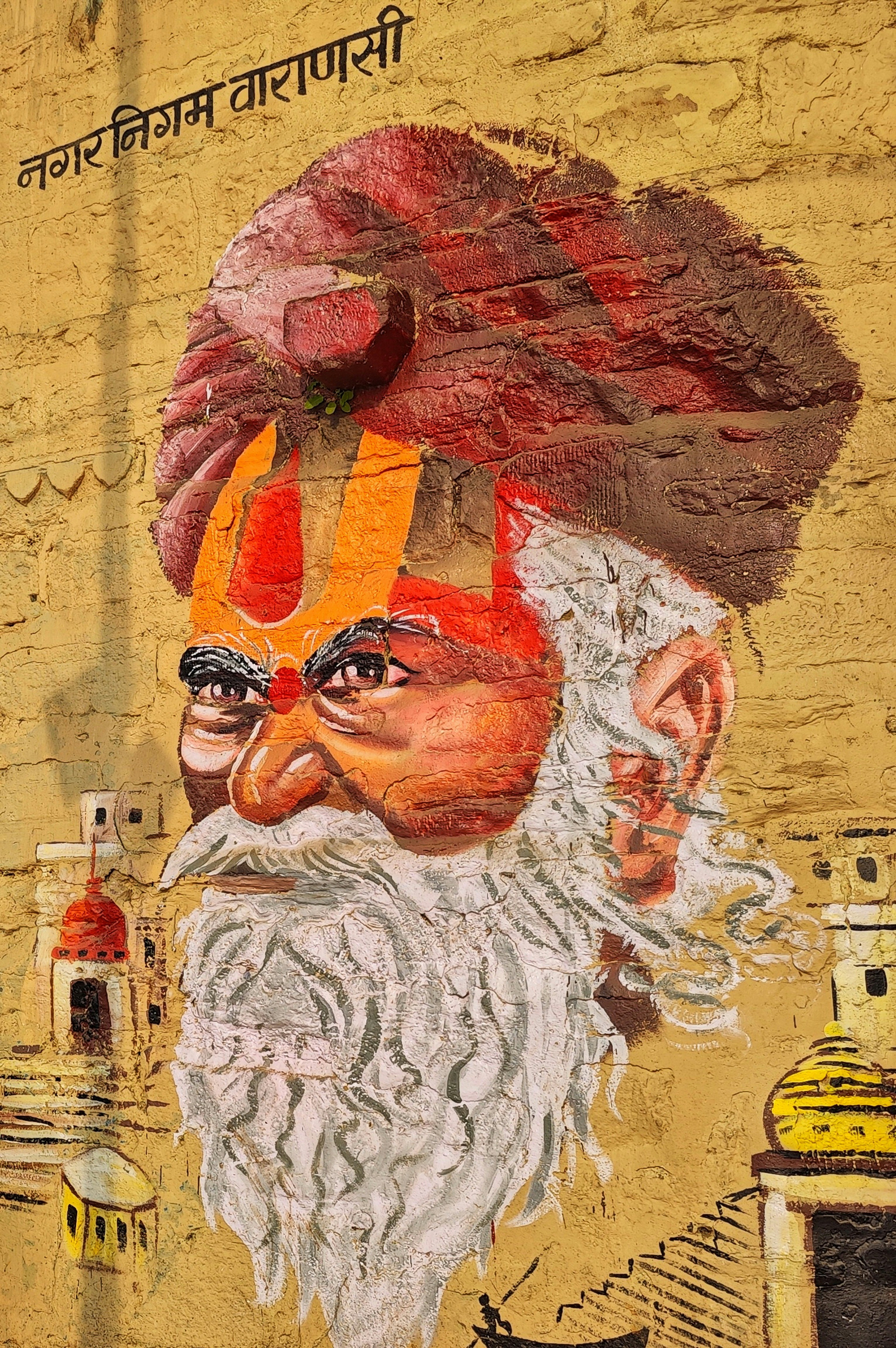 Photo by Dibakar Roy with Xiaomi 13 Pro