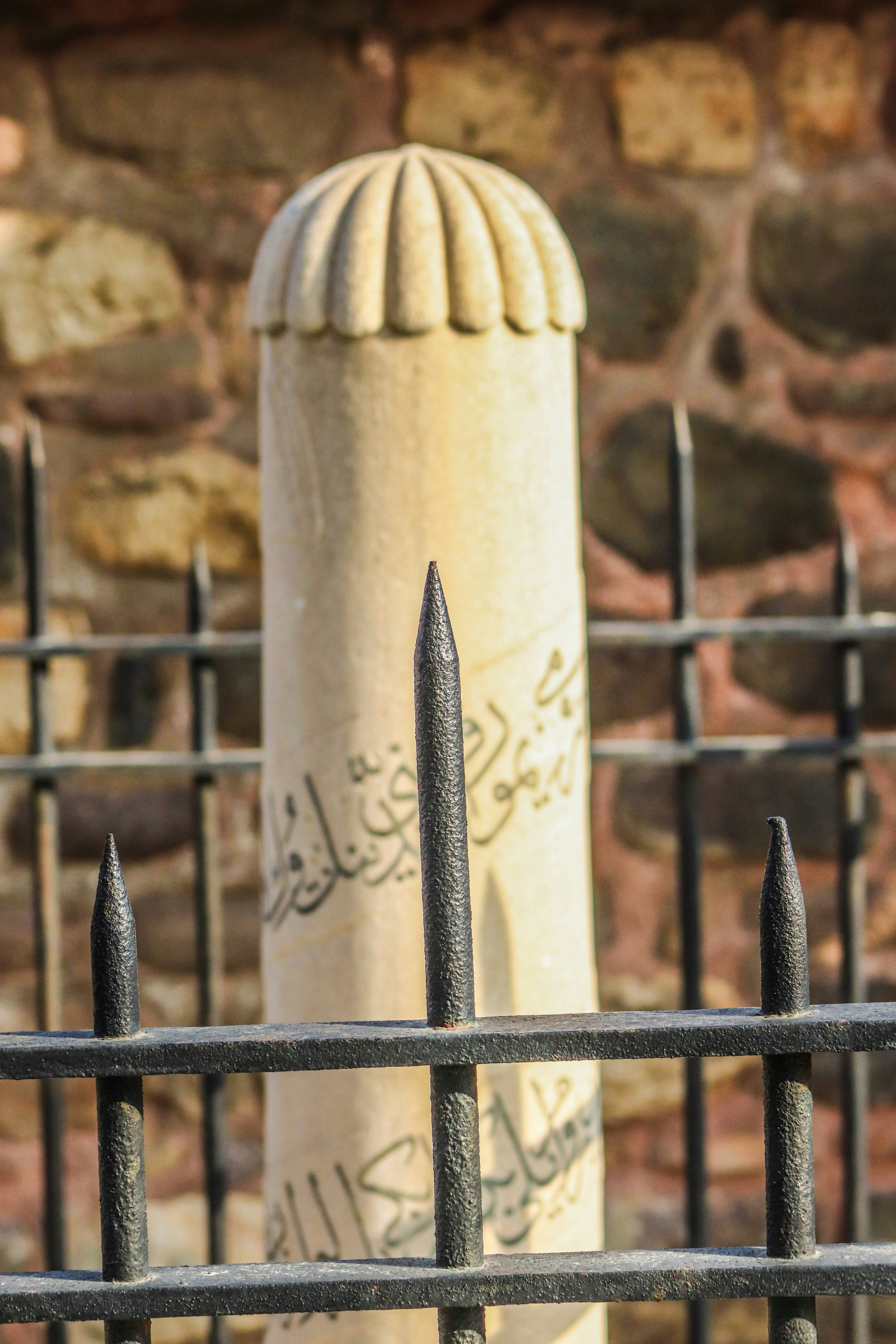 Photo by Hatice Ünal with Canon EOS 200D