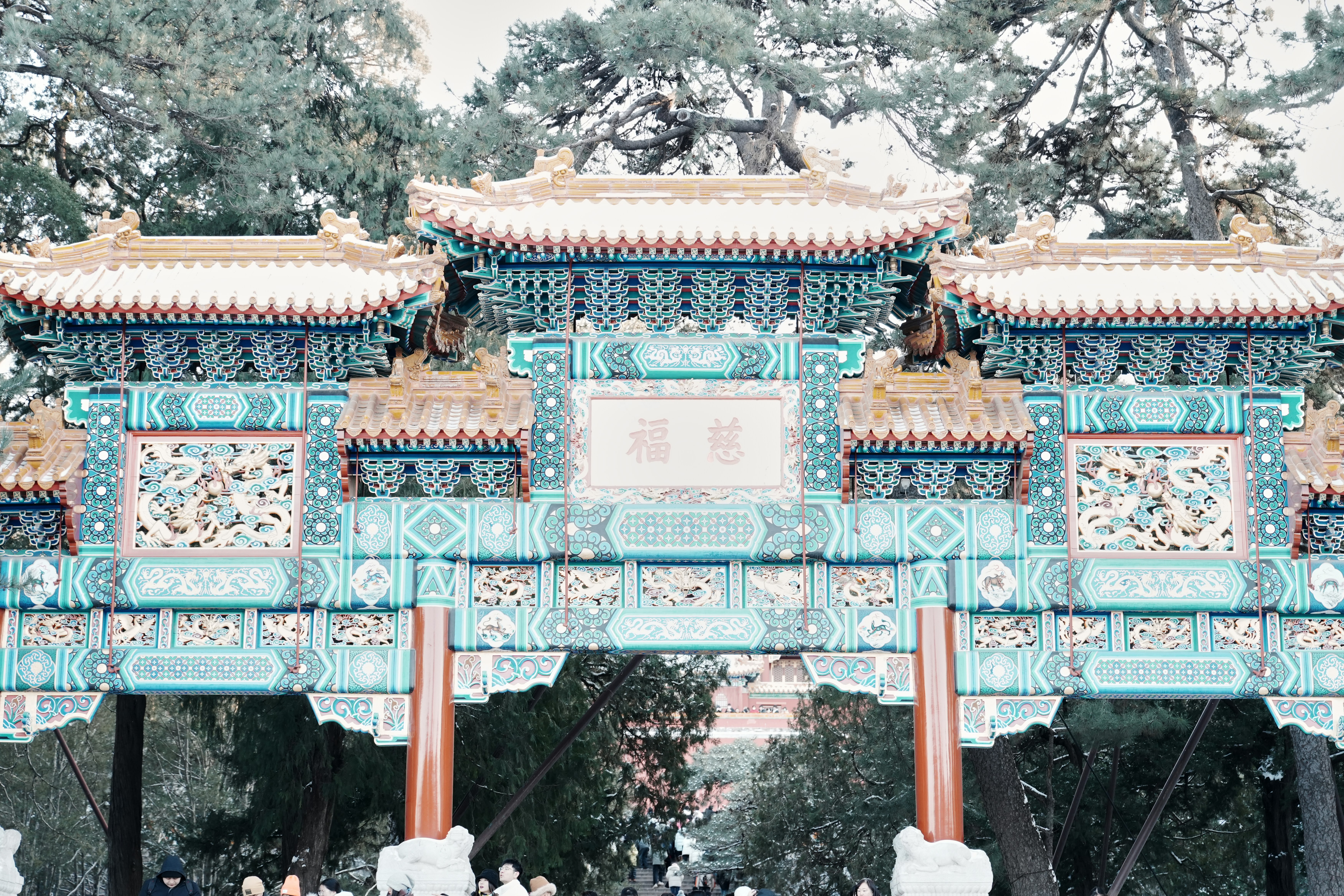 Photo by En nn with Sony Alpha 7C II