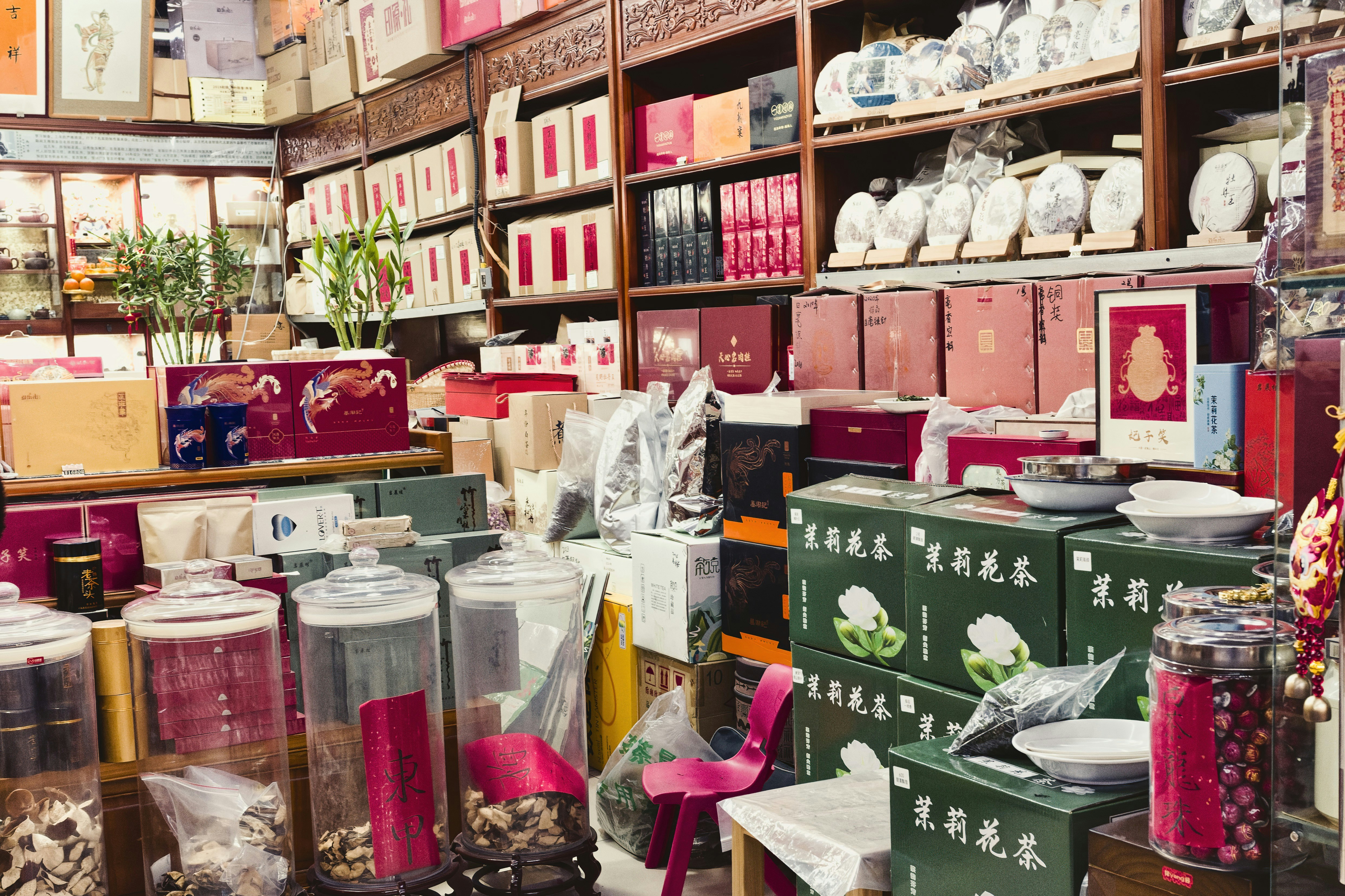 Shop interior filled with boxes and jars. photo – Free China Image on ...