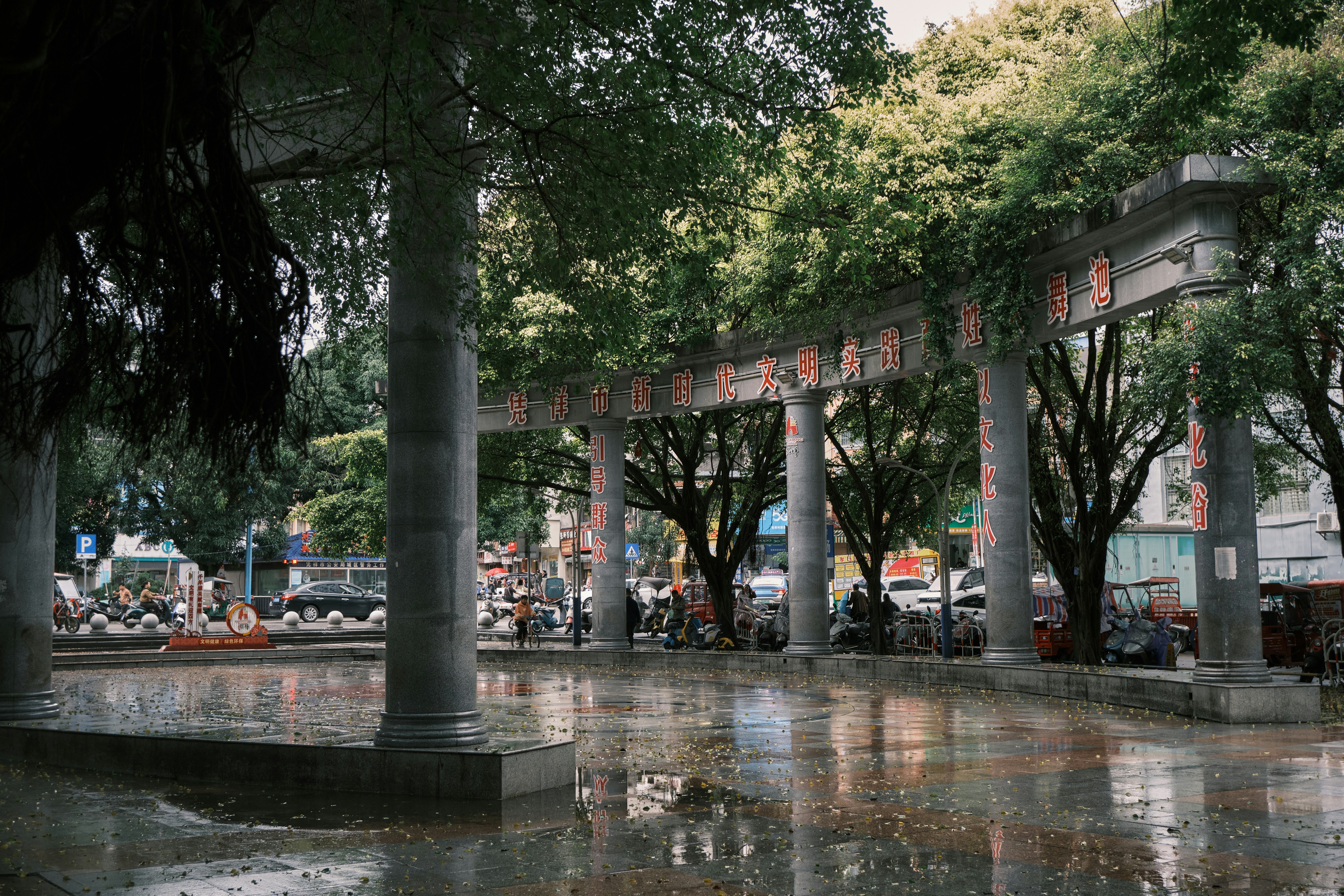 Photo by Khai Hoan Chu with Fujifilm X-T3