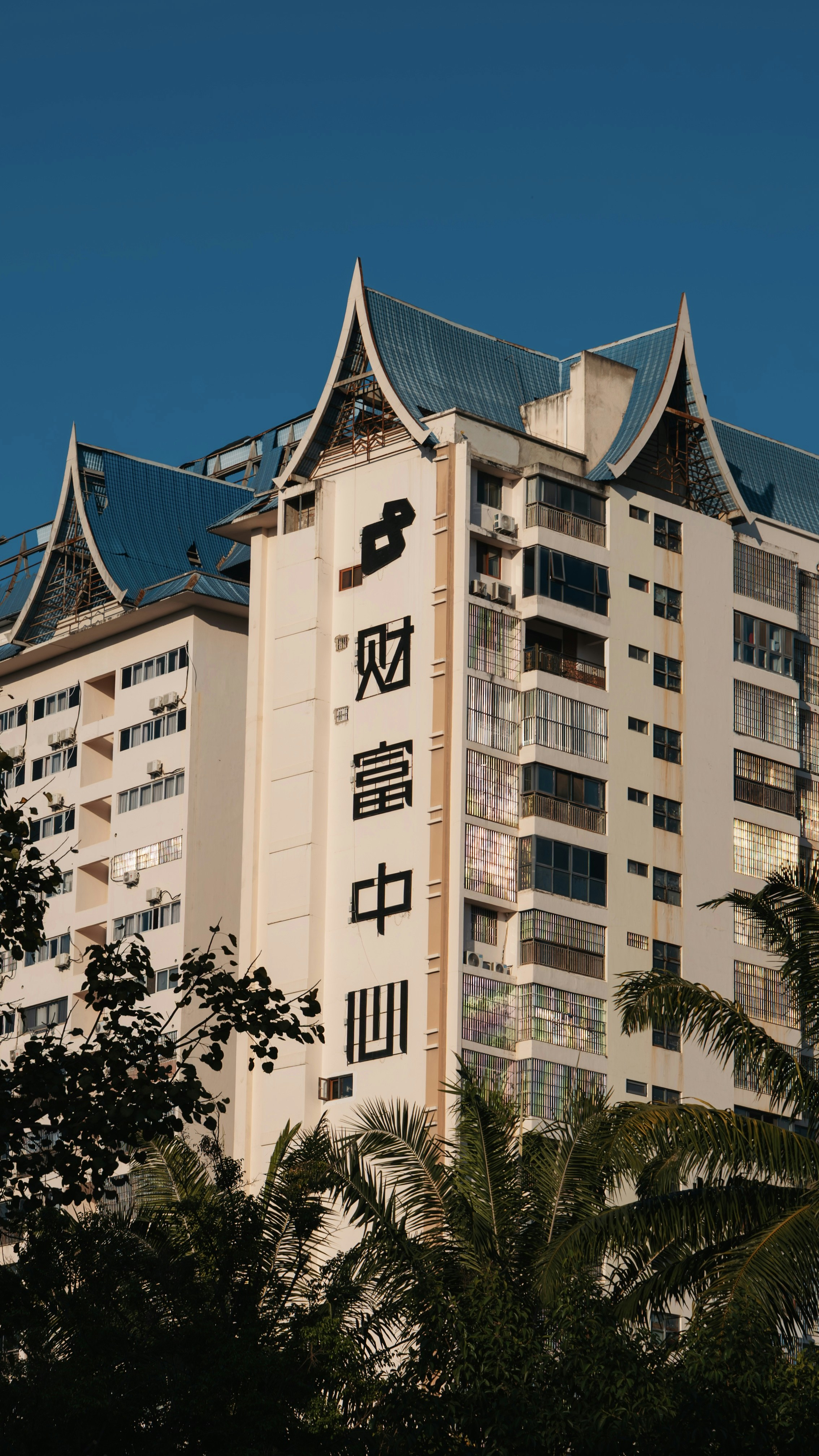 Photo by wang binghua with Nikon Z5 II