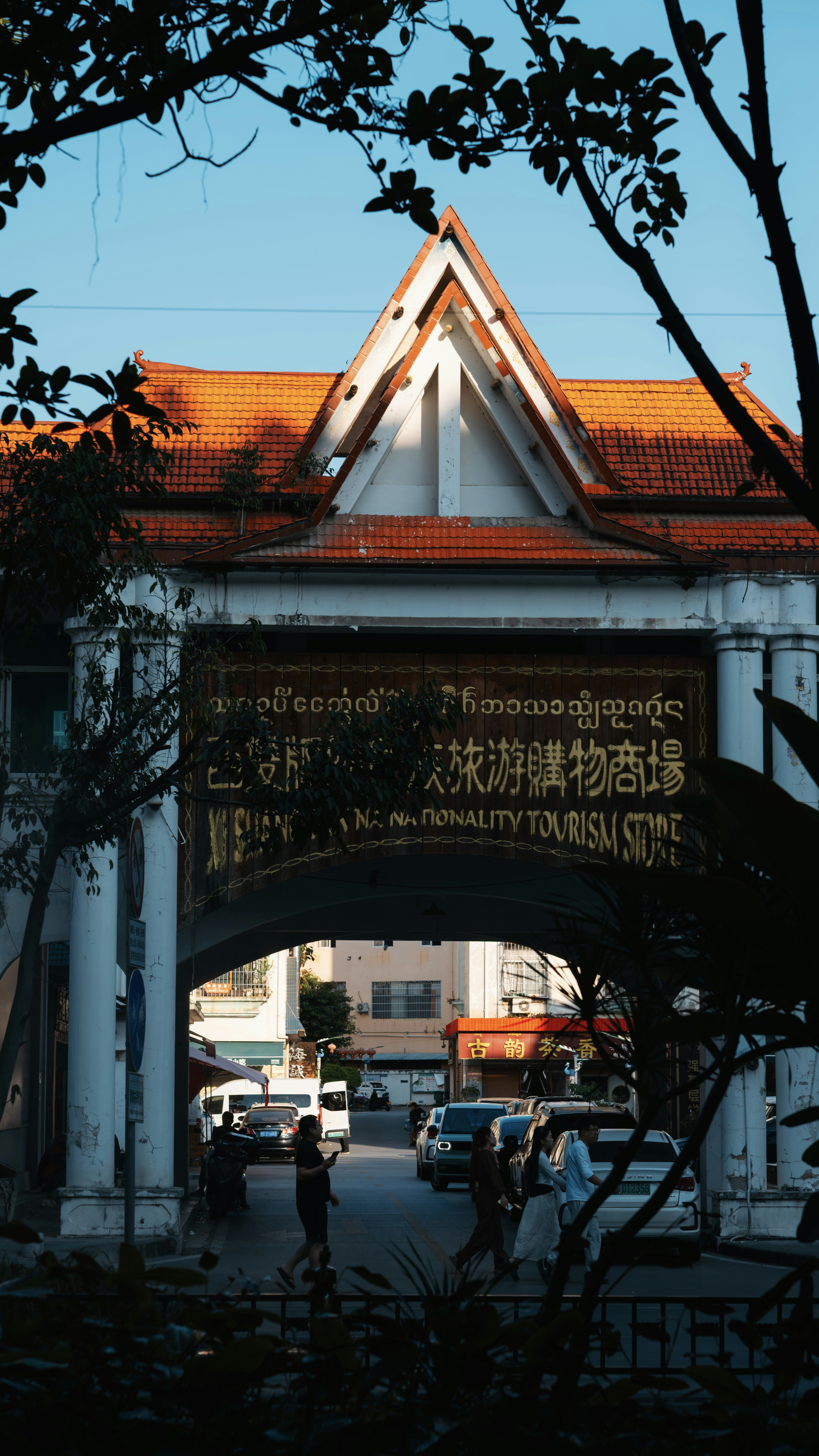 Photo by wang binghua with Nikon Z5 II