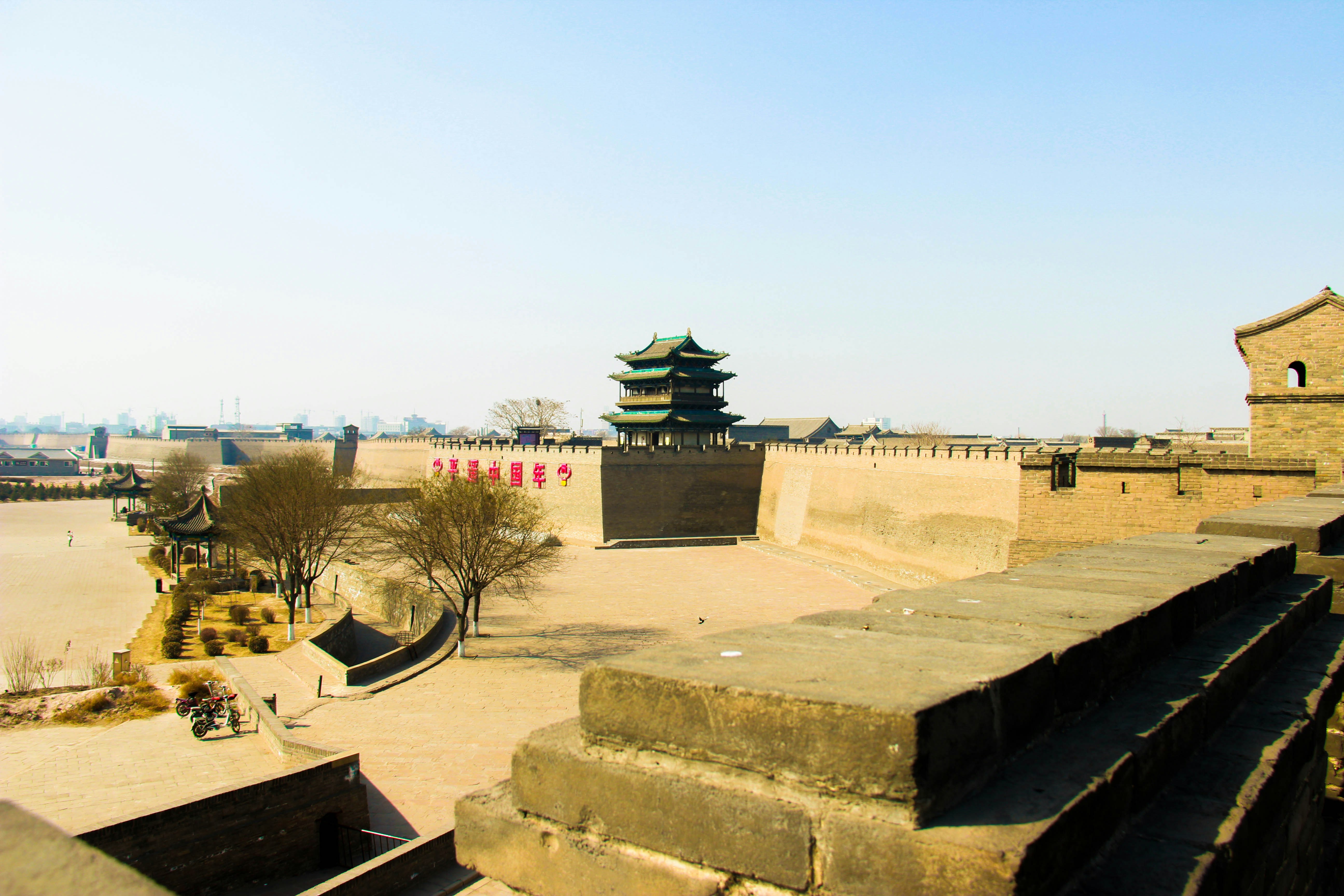 Baixing Gate and Watchtower Over the Ming City Wall