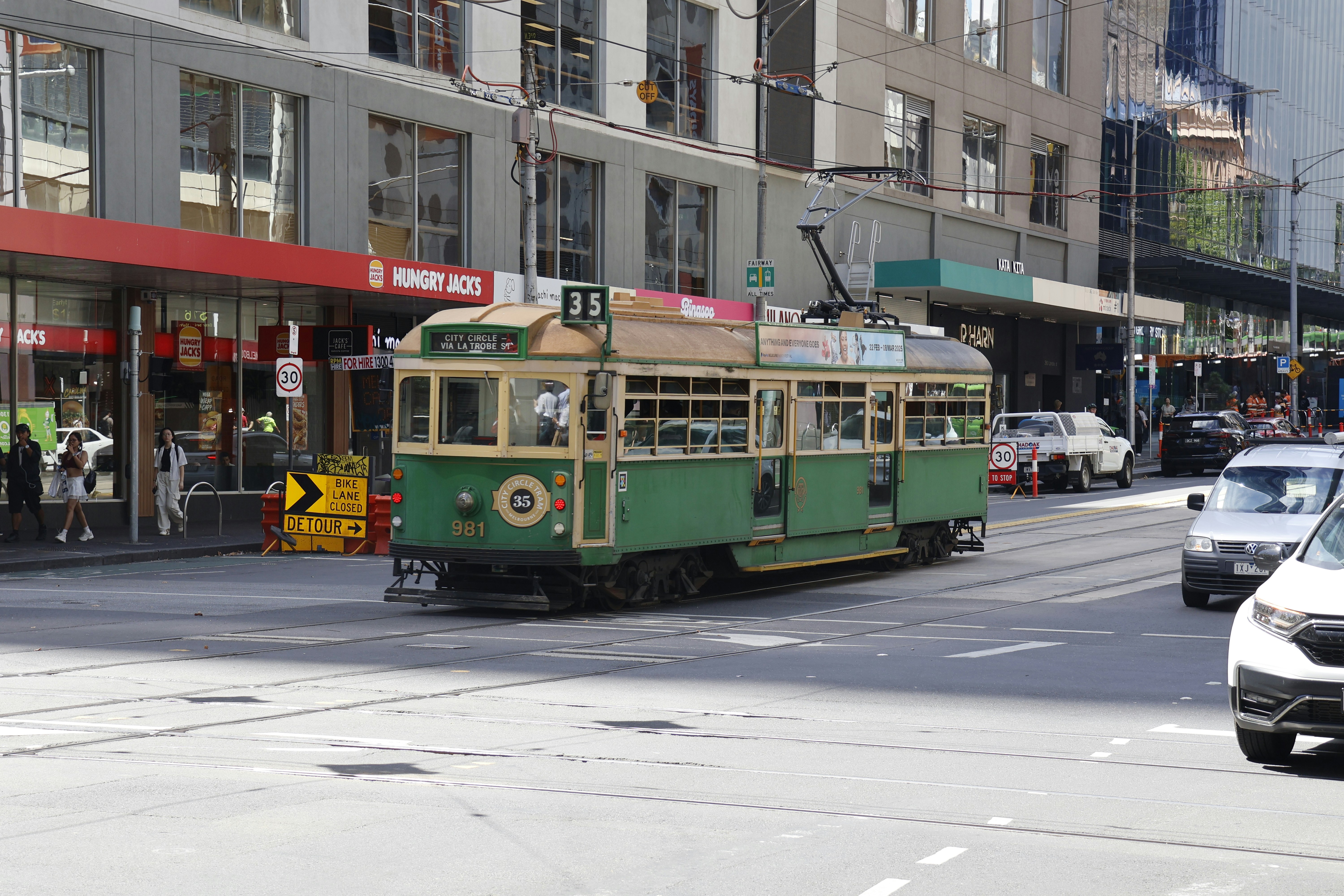 The City Circle (Melbourne tram route 35) is a zero-fare tram running around the Melbourne central business district in Australia. Running along the city centre's outermost thoroughfares the route passes many Melbourne attractions including Parliament House, the Old Treasury Building and the developing Docklands waterfront precinct. Since October 2023, it operates in a clockwise direction only.