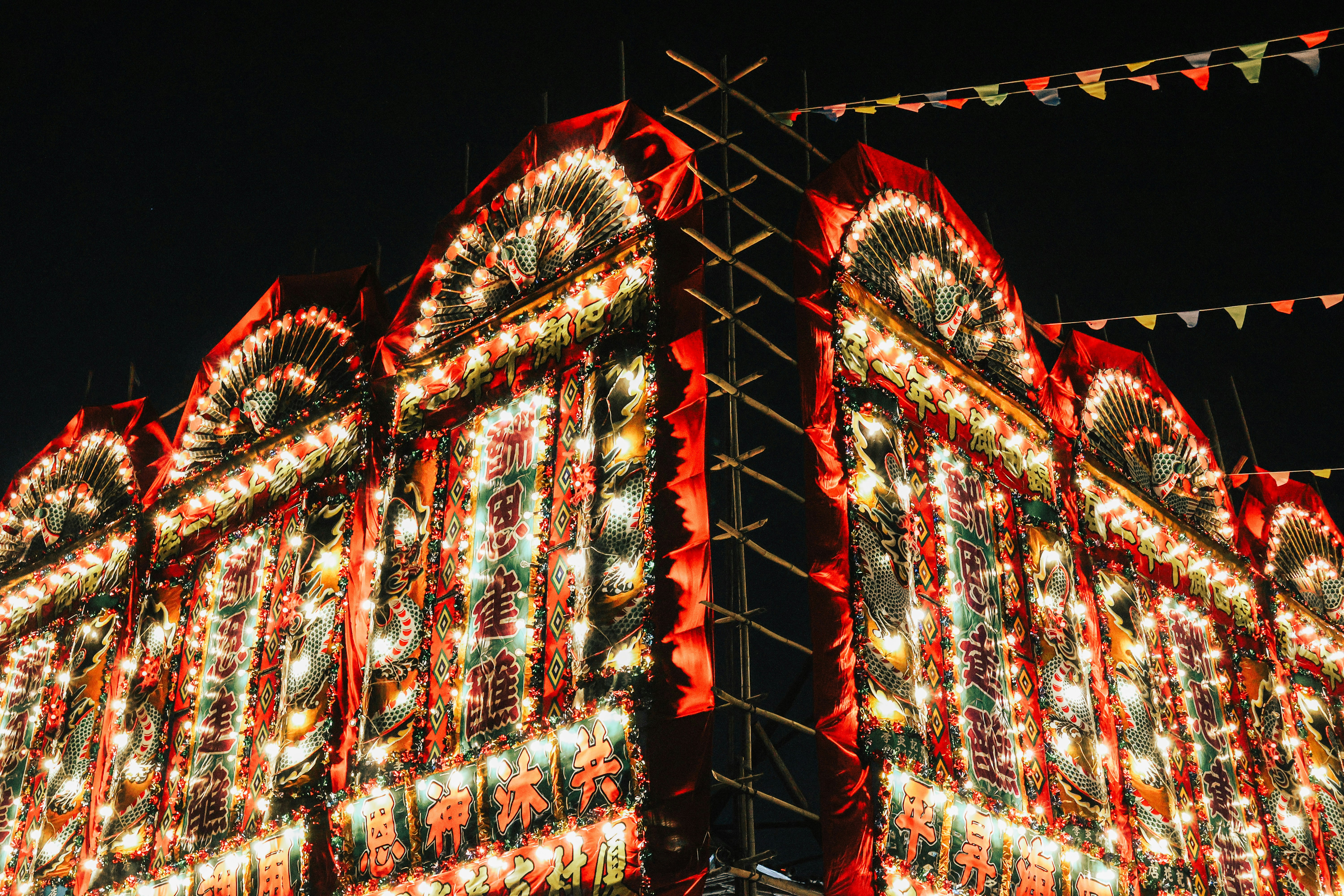 Photo by B C with Canon EOS R10