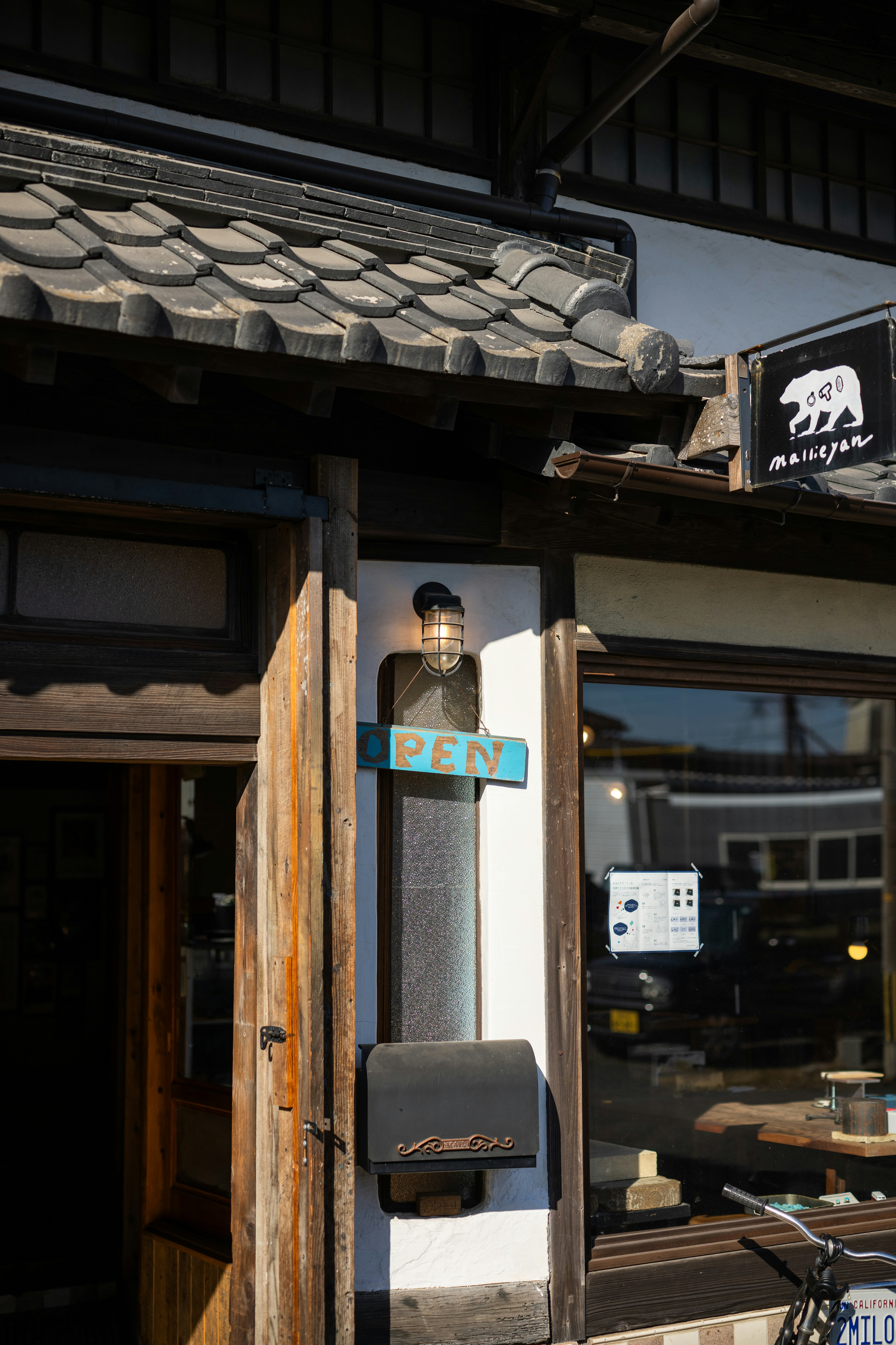 Photo by Kouji Tsuru with Nikon Z9