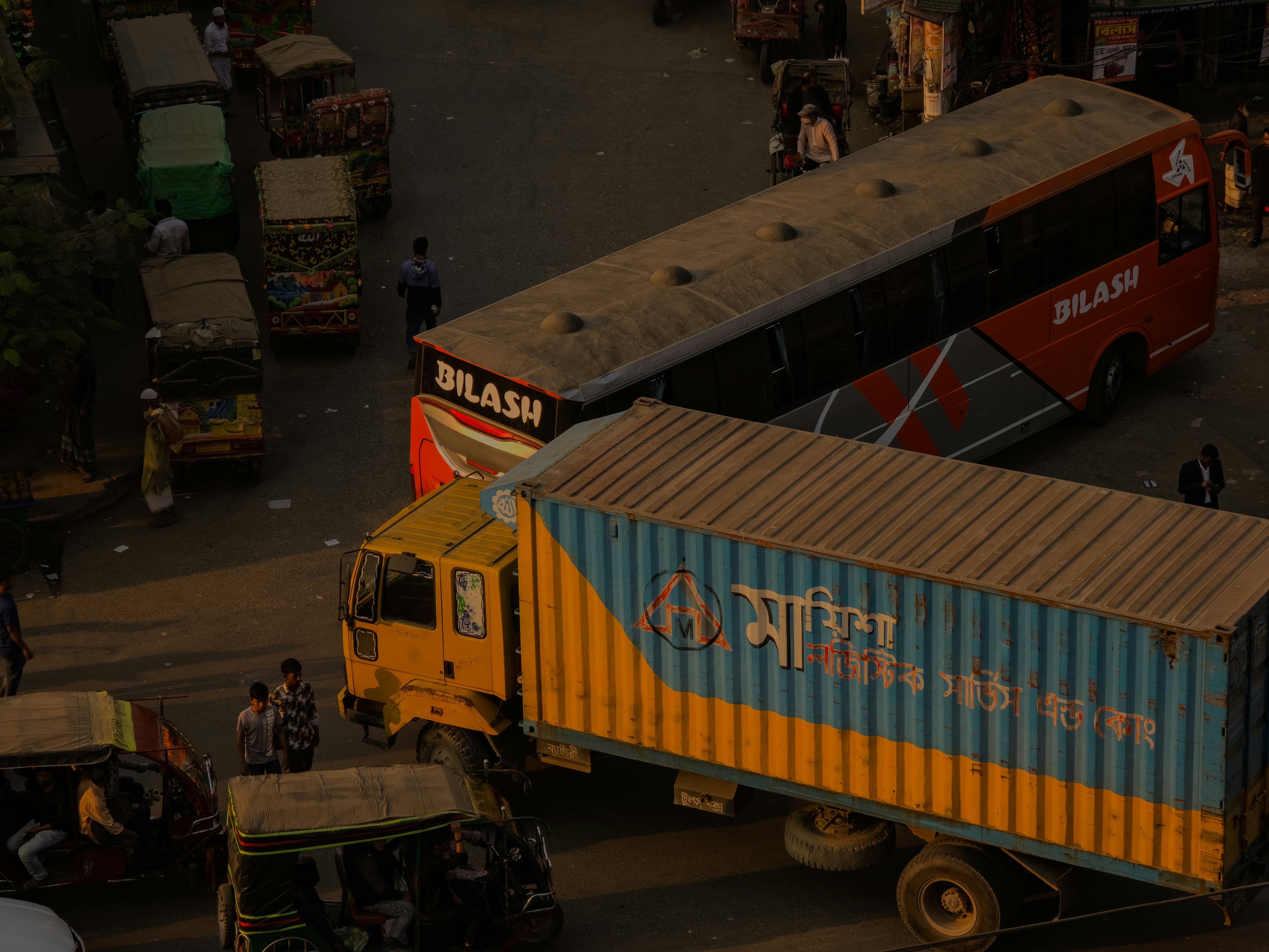 Photo by jaimul basar with Samsung Galaxy S25 Ultra