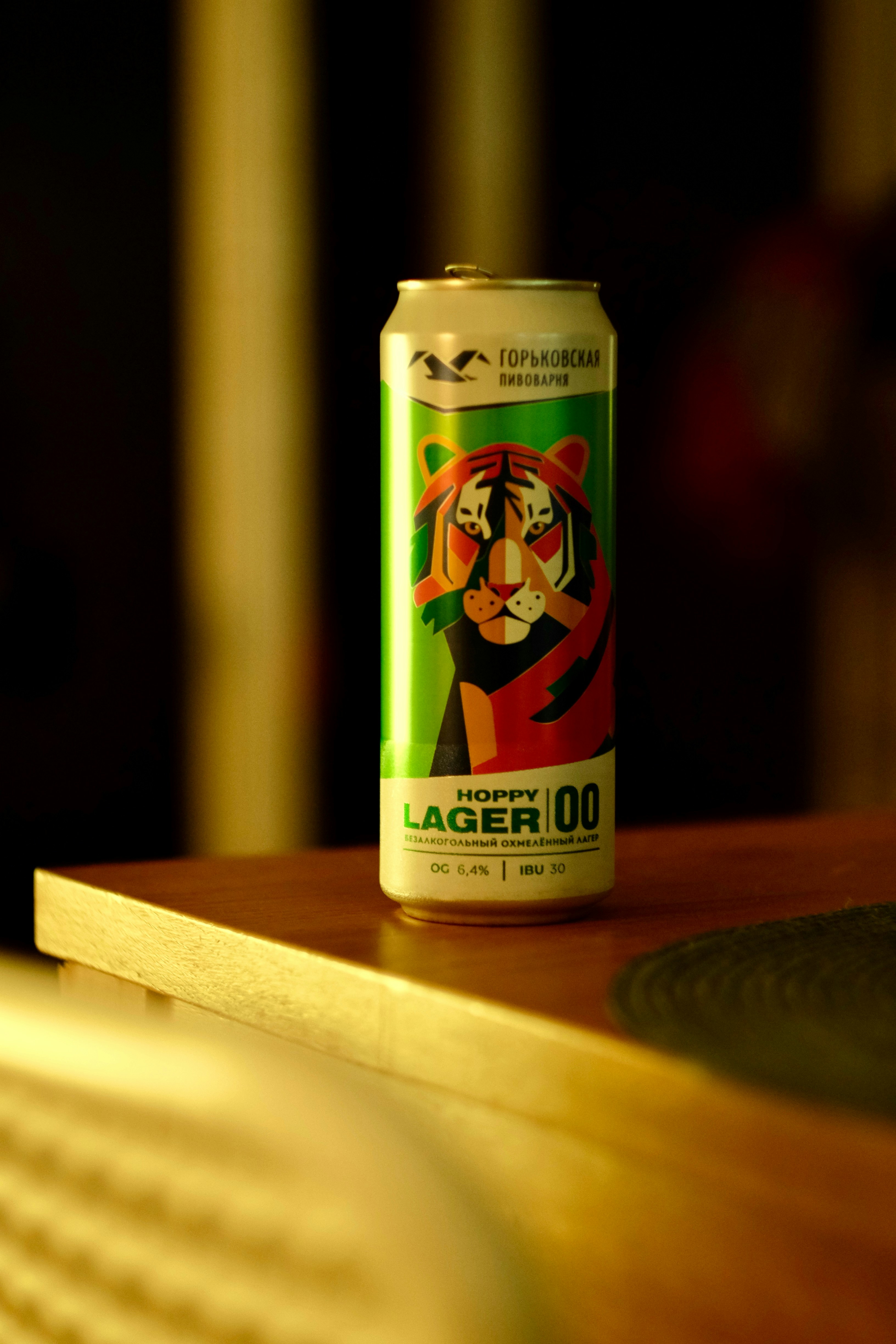 Photo by Den K with Fujifilm X-M1