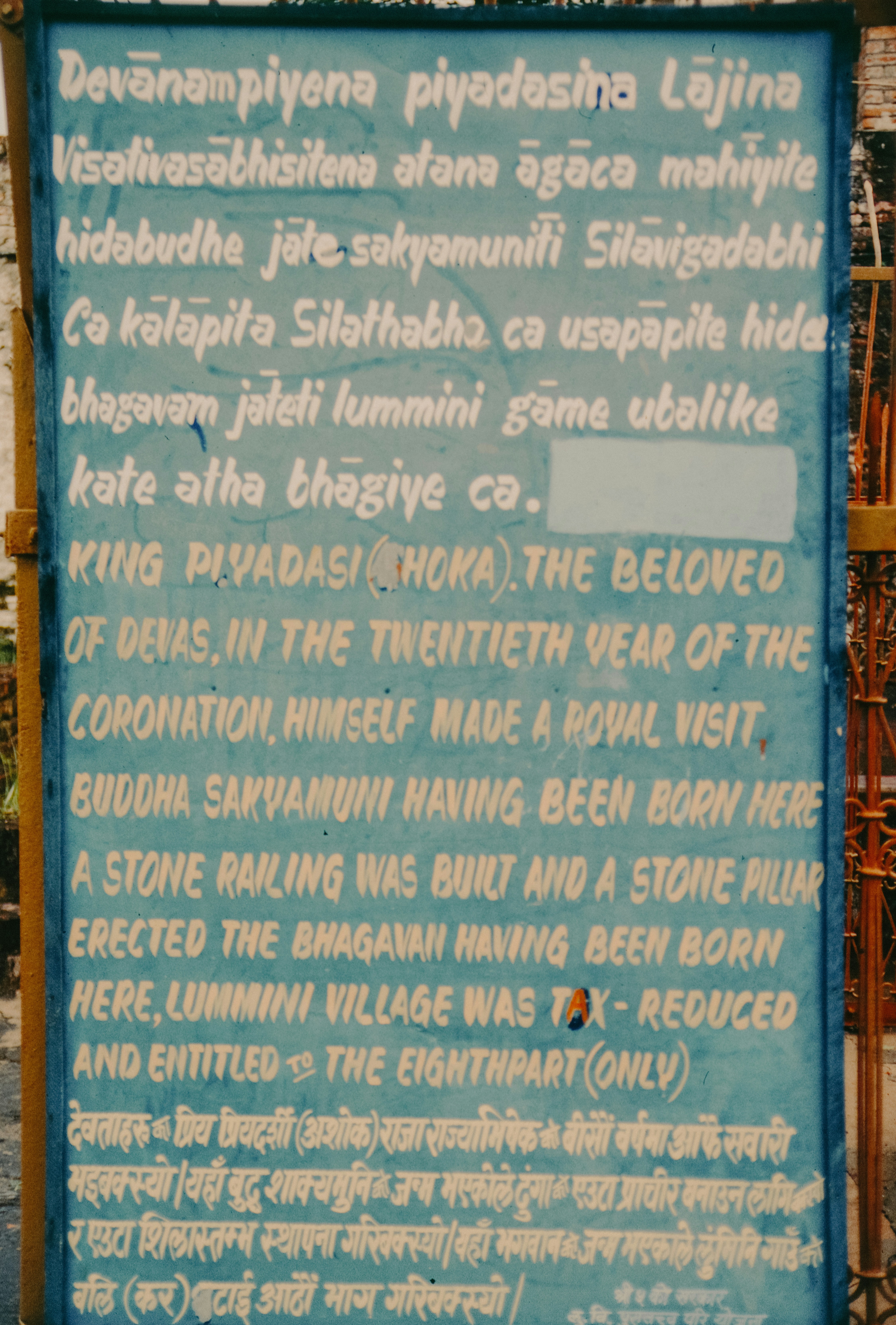 Ancient stone inscription with text in multiple languages. photo – Free ...