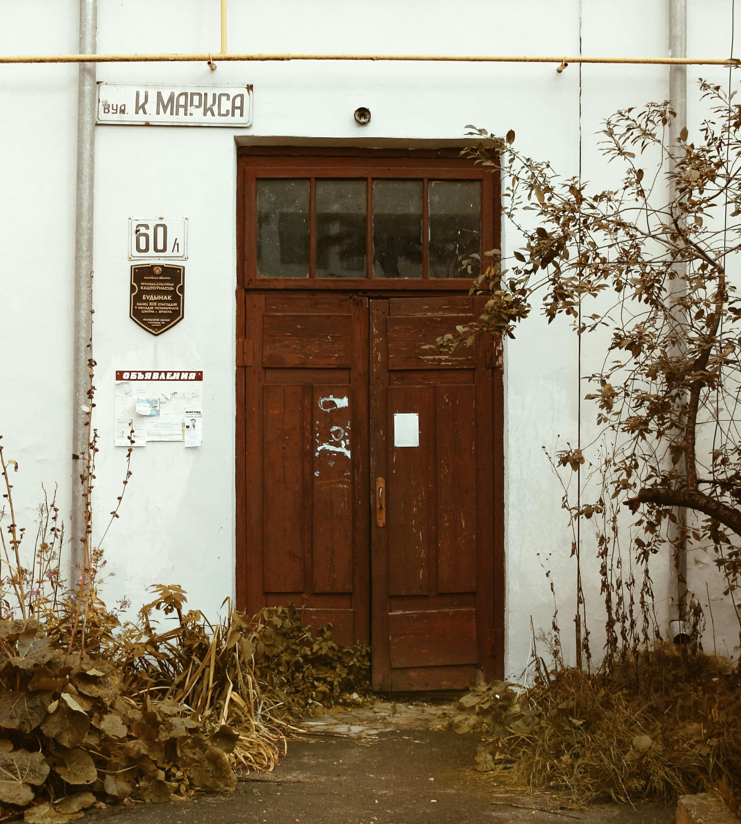 Brest old house door