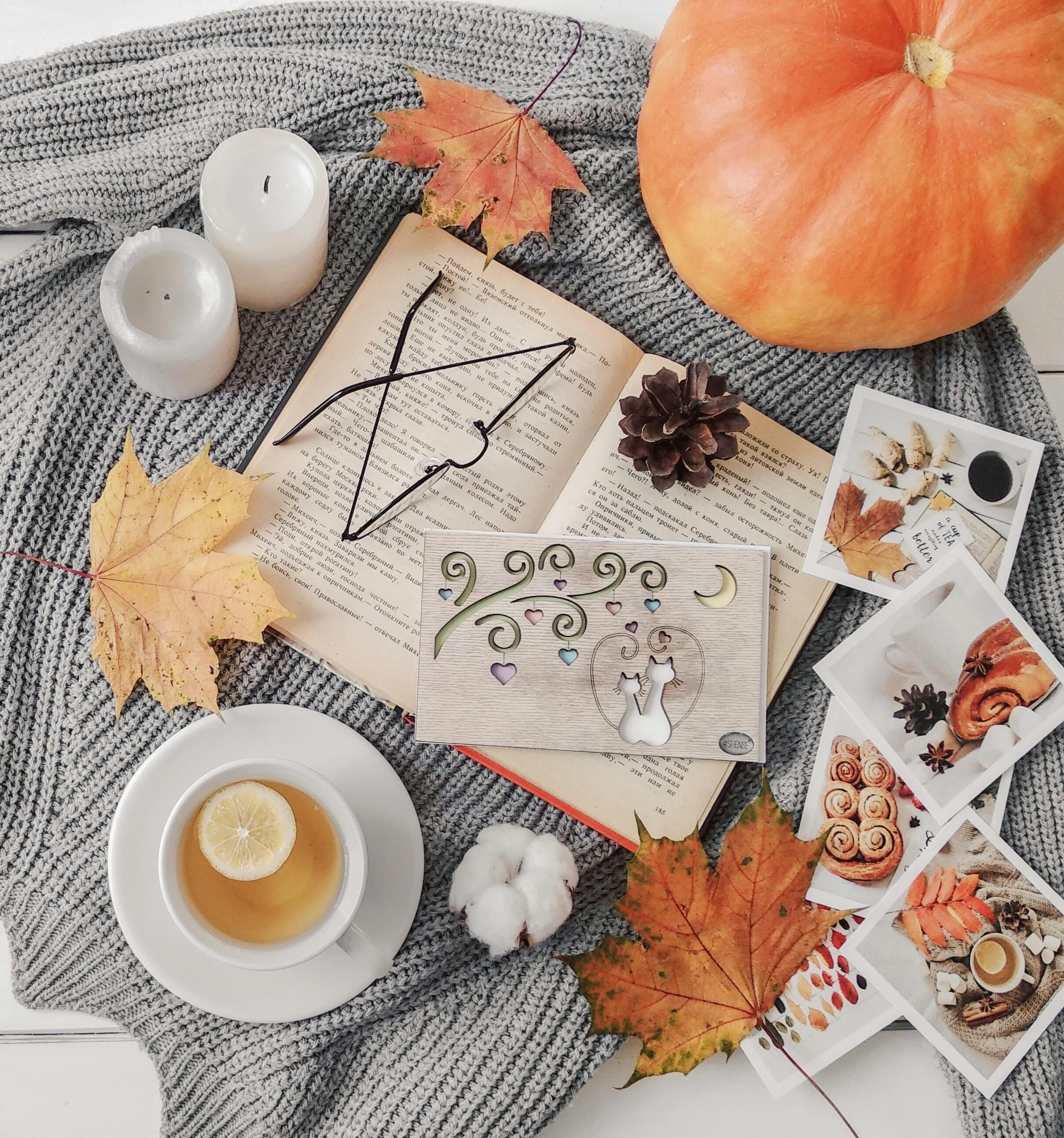 Autumn Quiet: Books, Candles, and a Pumpkin Keepsake