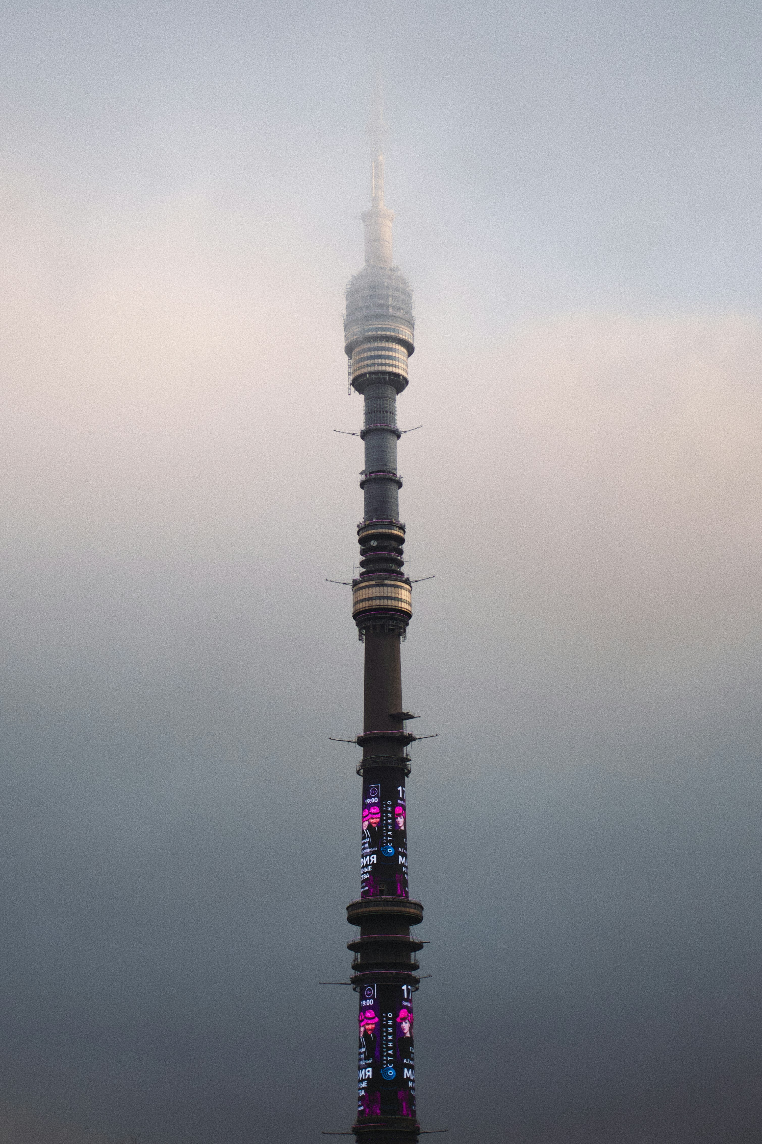 Photo by Alexander Lunyov with Fujifilm X-T30 II