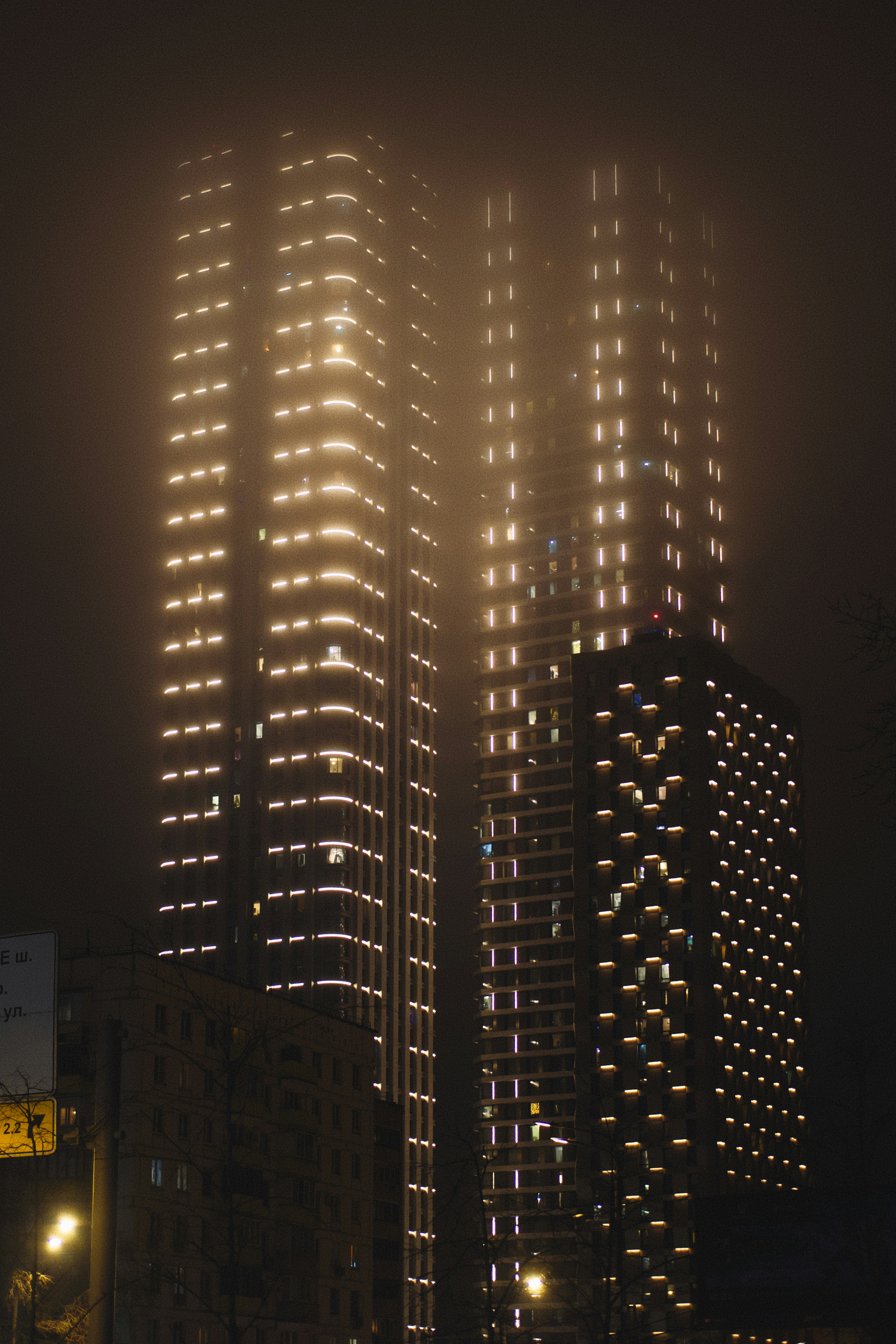 Neon Dusk: Twin Towers Lost in Fog