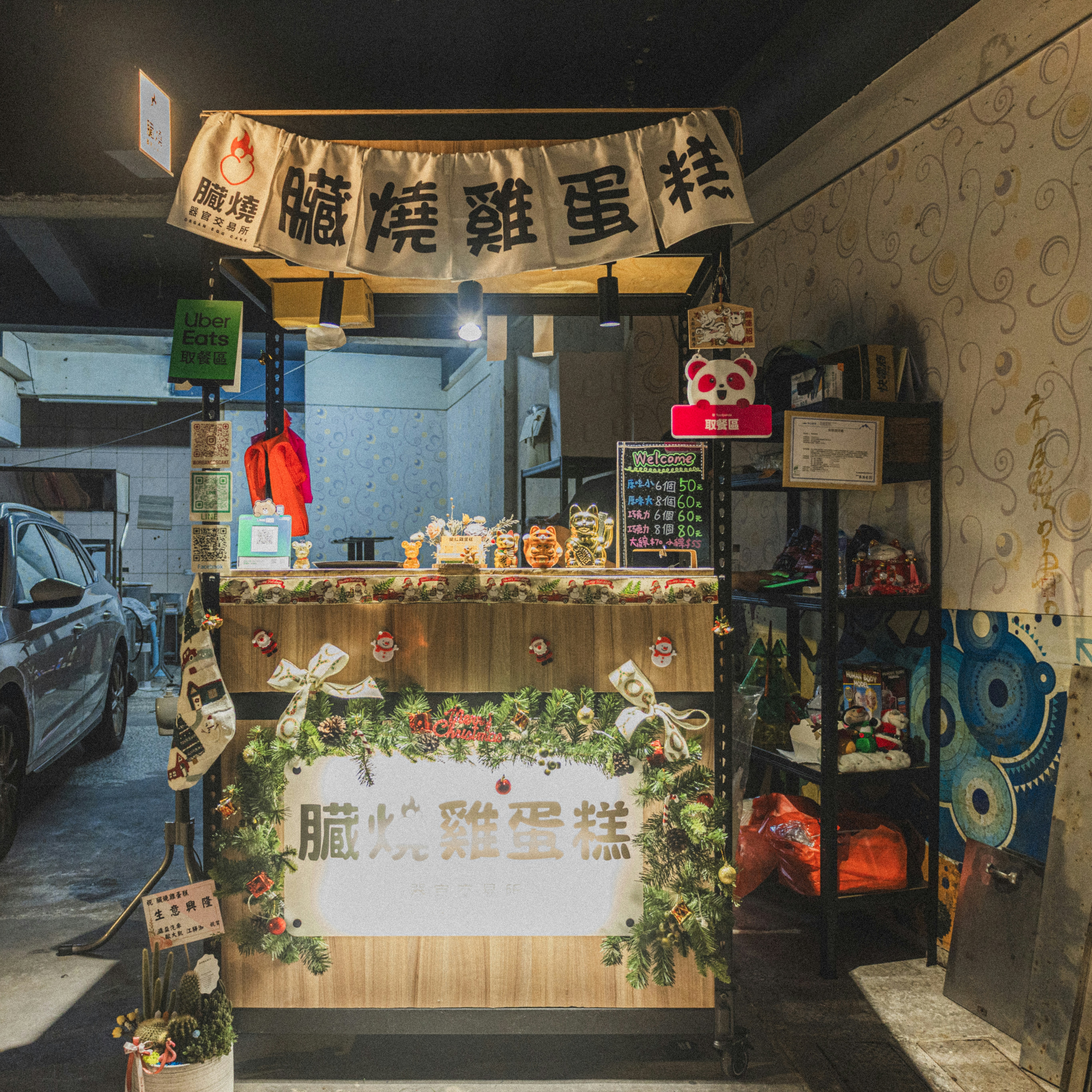 Stall of Neon Delights: A Snack Bar Under Ambient Lights