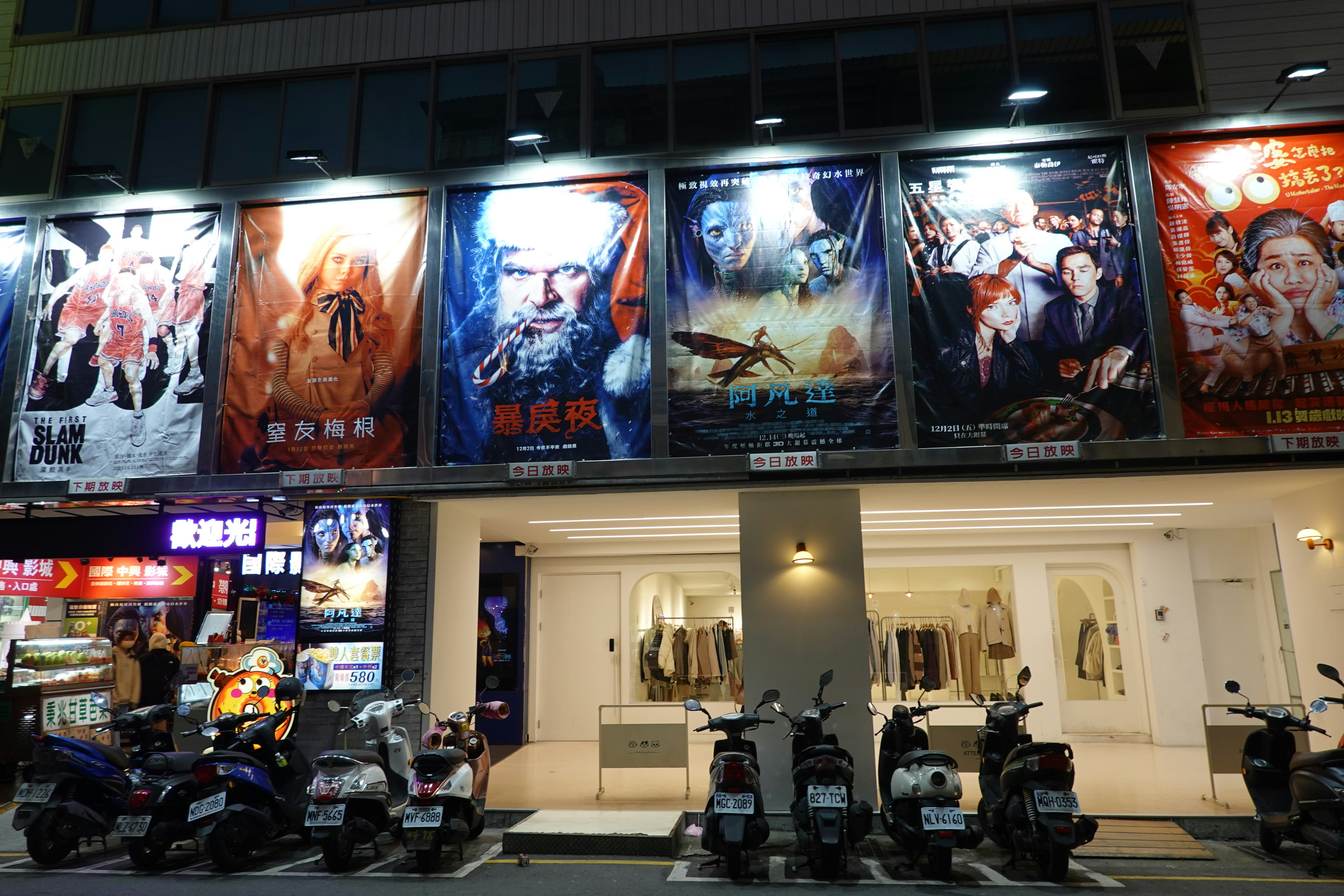 Arthur Tseng (@arthur3607) | Komunitas Foto Unsplash