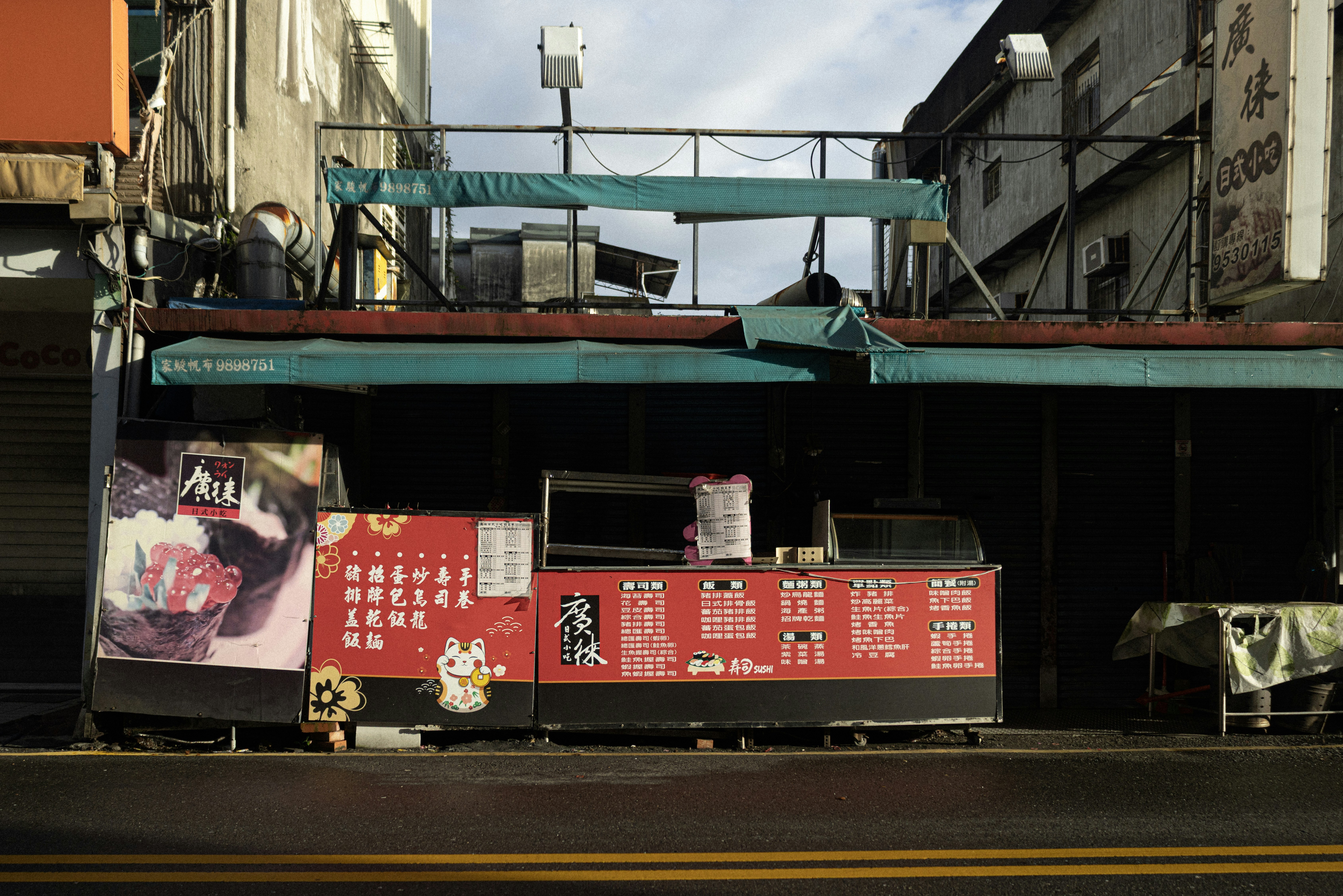 Photo by Lee Milo with Canon EOS R5