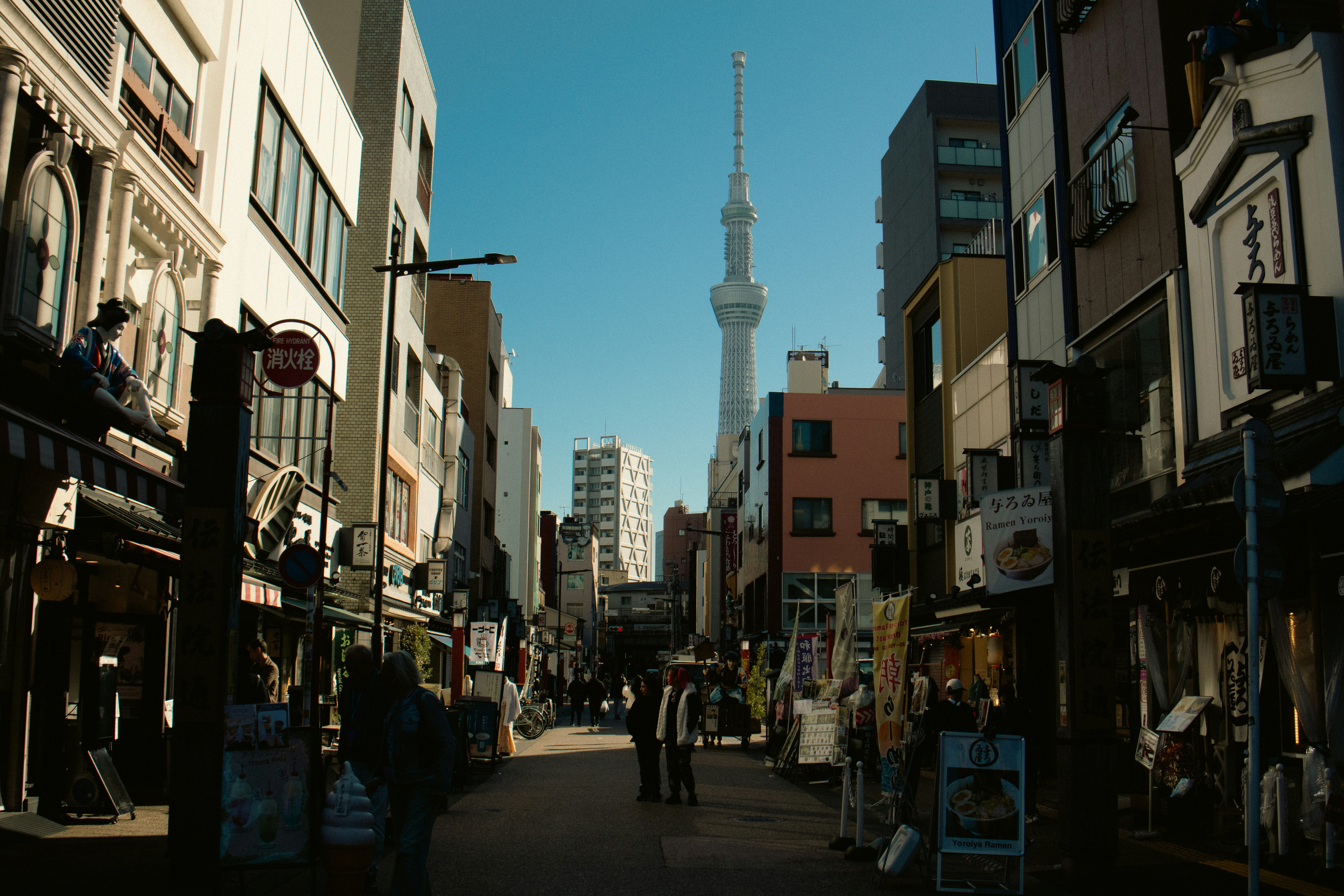 Photo by Kate Kasiutich with Canon EOS R50