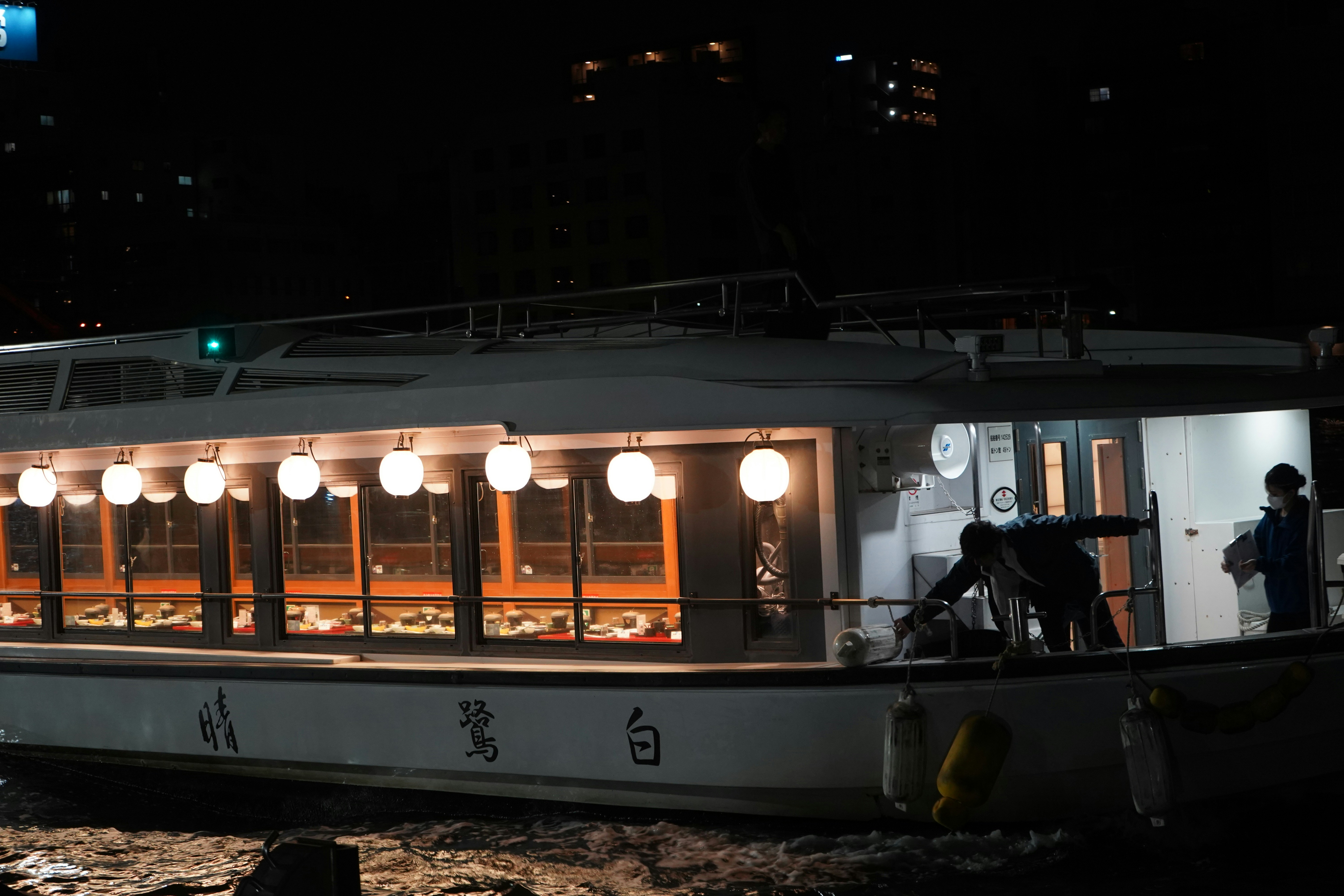 Traditional Yakatabune Boat at Night in Tokyo