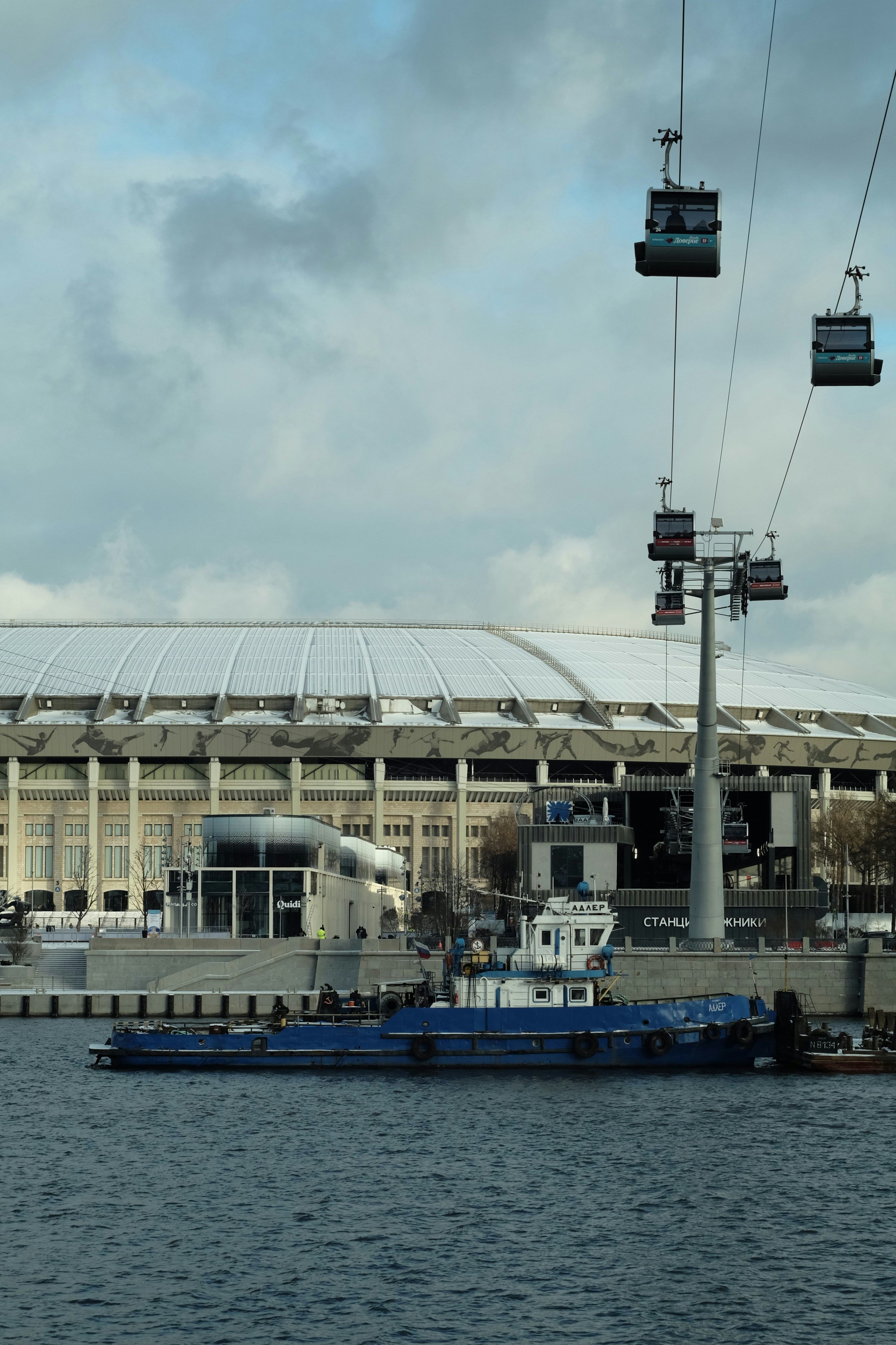 Photo by Den K with Fujifilm X-M1