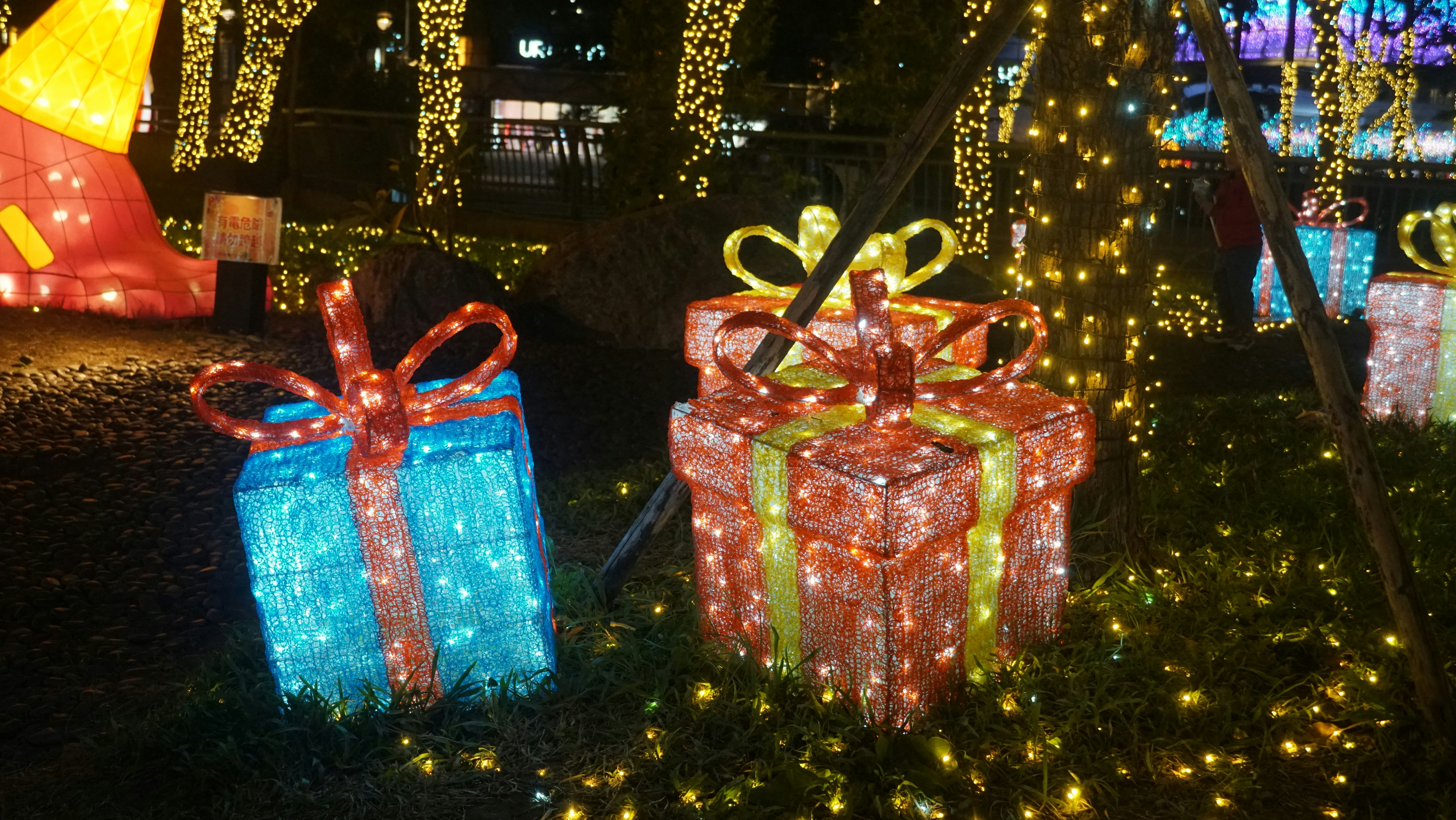 Glowing Gift Trove Under Festive Night Lights