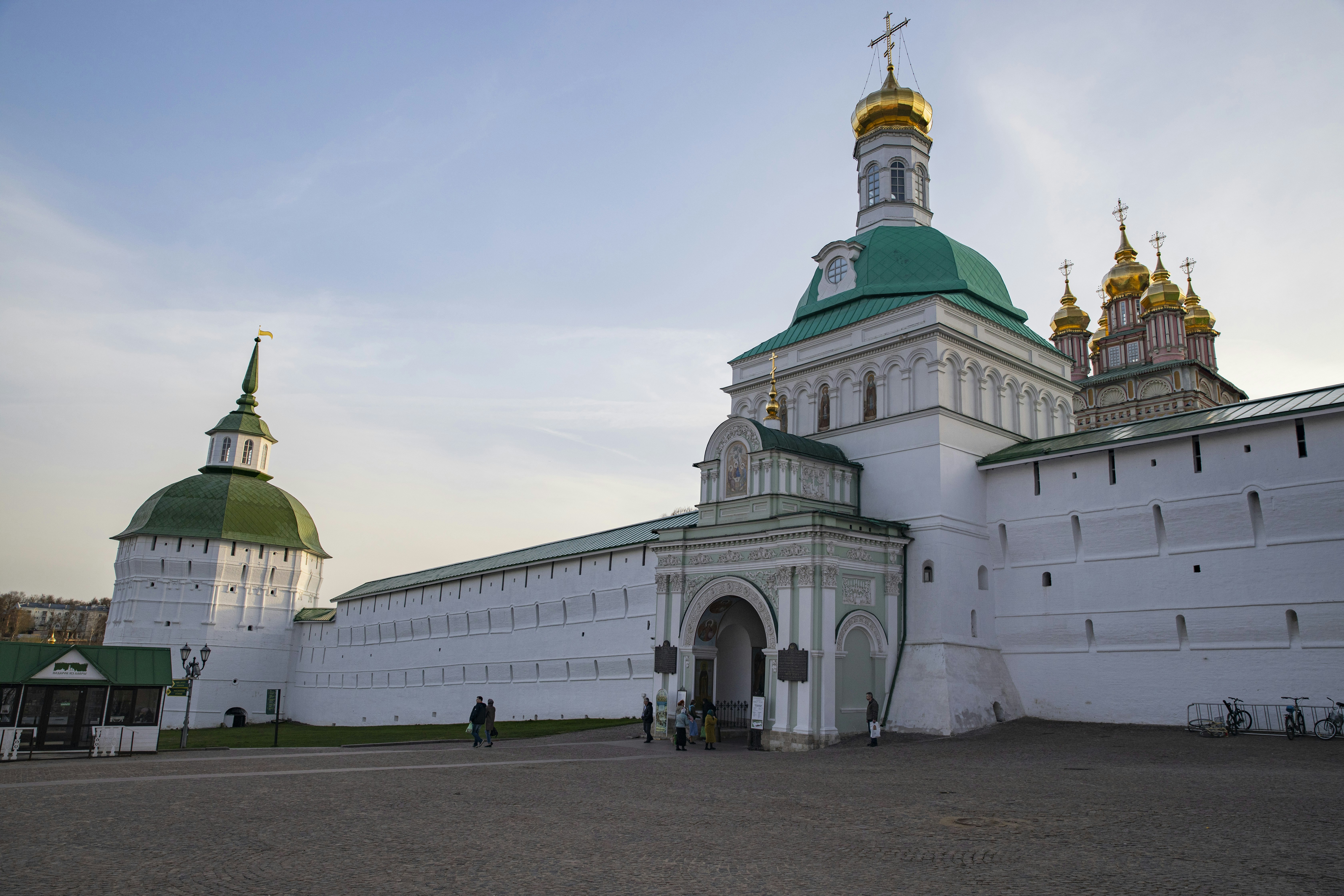 Golden Domes at the White Fortress Gate