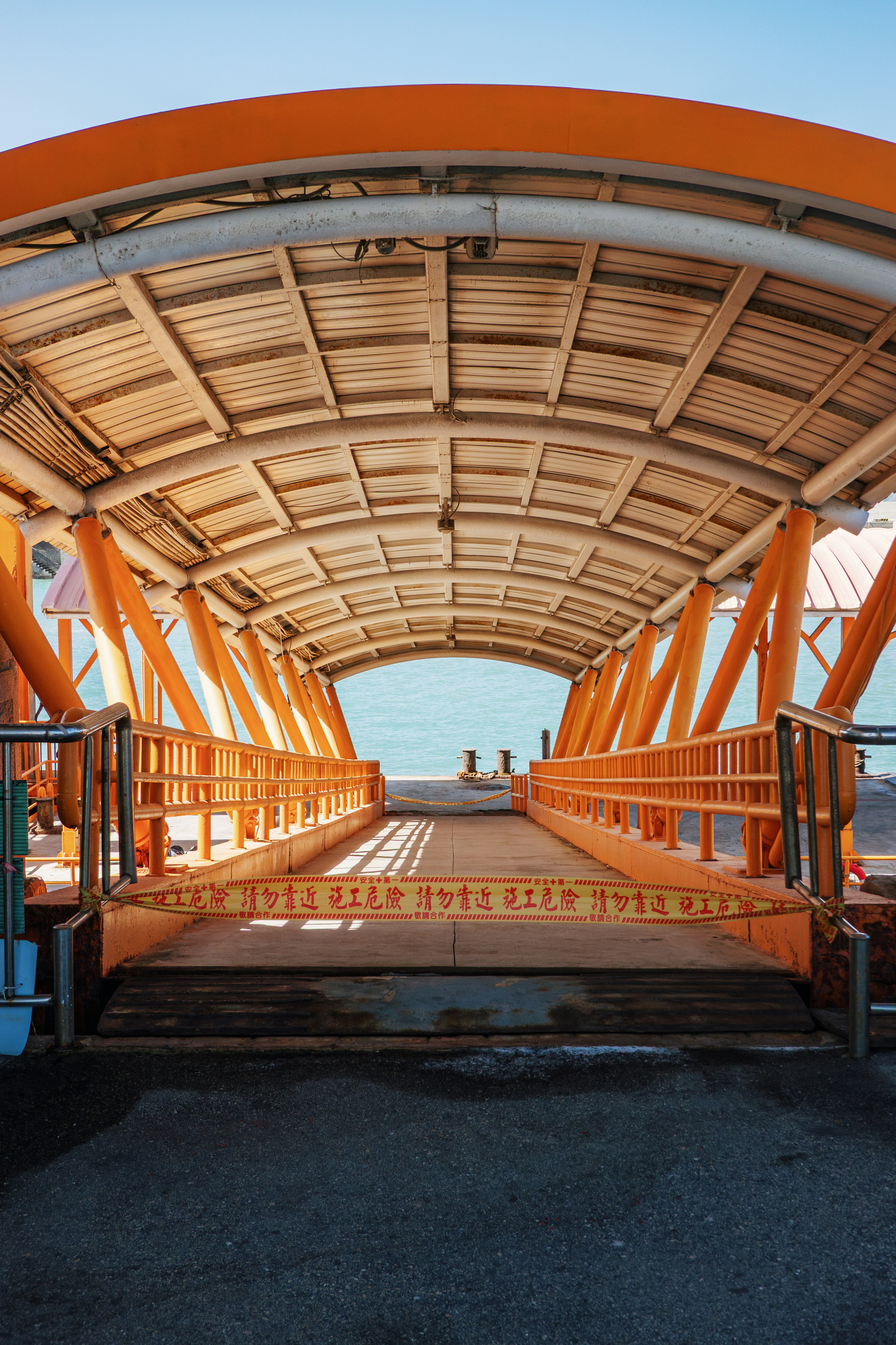 Orange Archway to the Sea Gate
