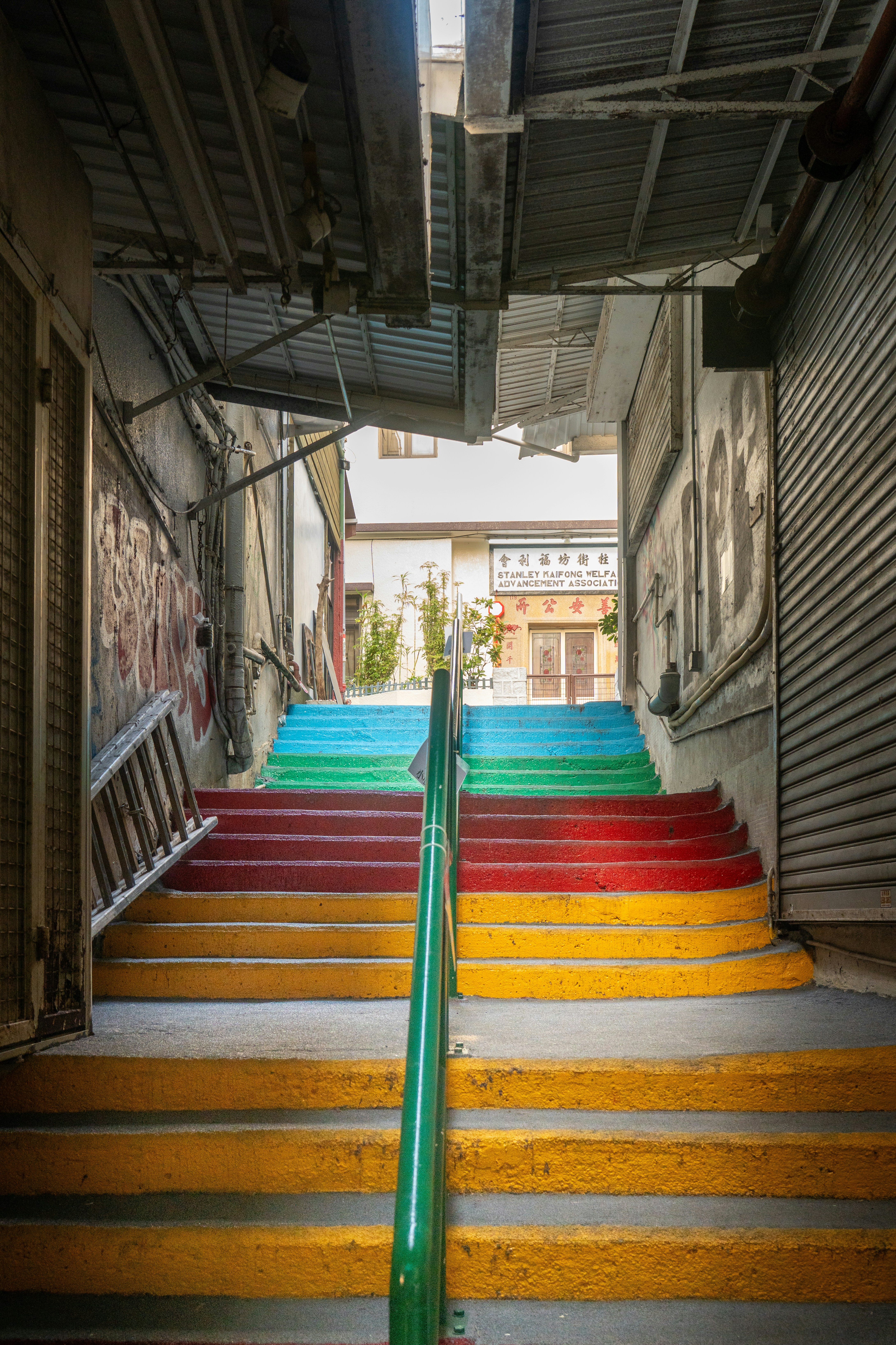 Staircase of Colors: A Rainbow Ascent toward the Light