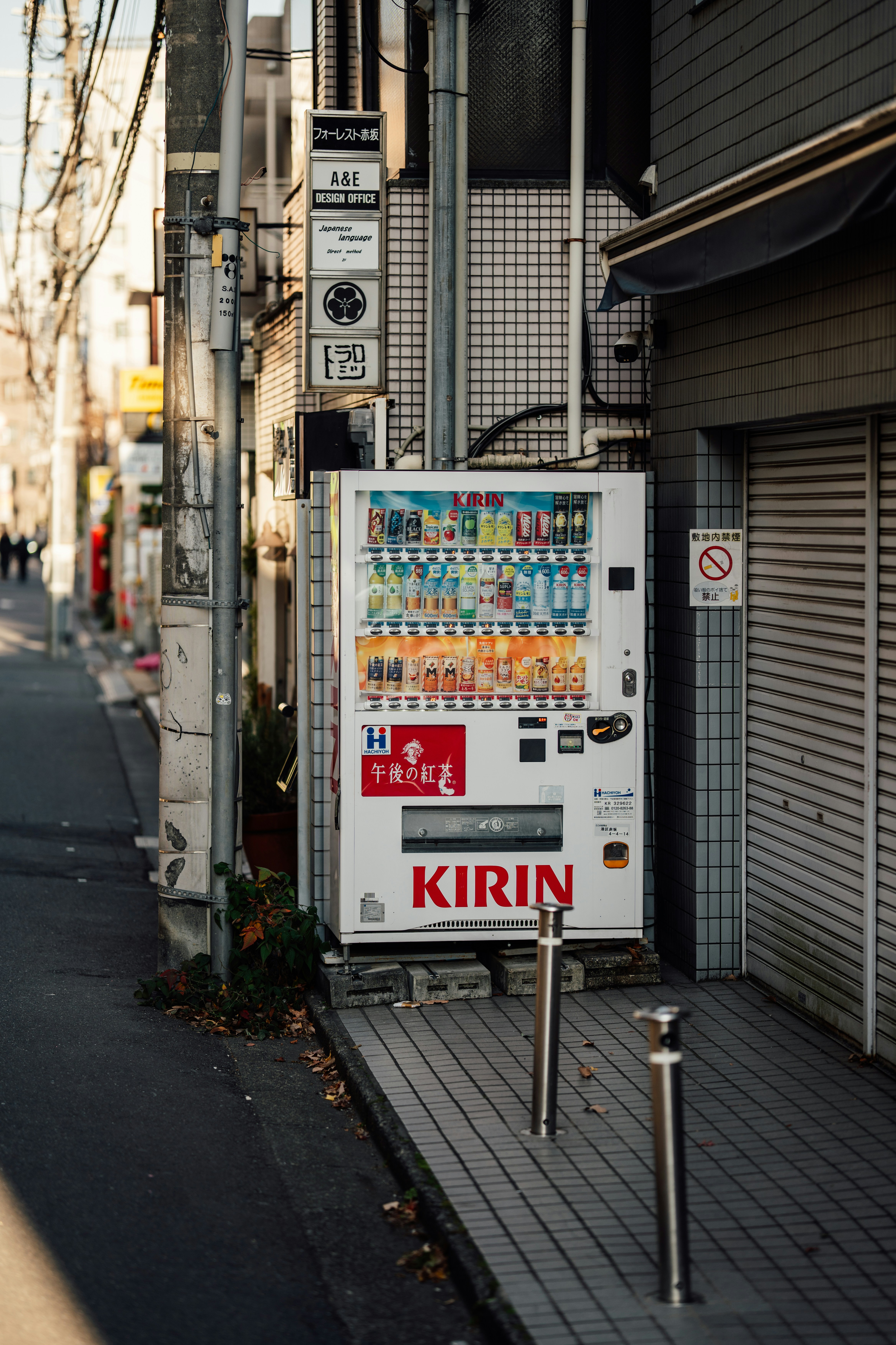 Vending Oasis at a Quiet Tokyo Side Street