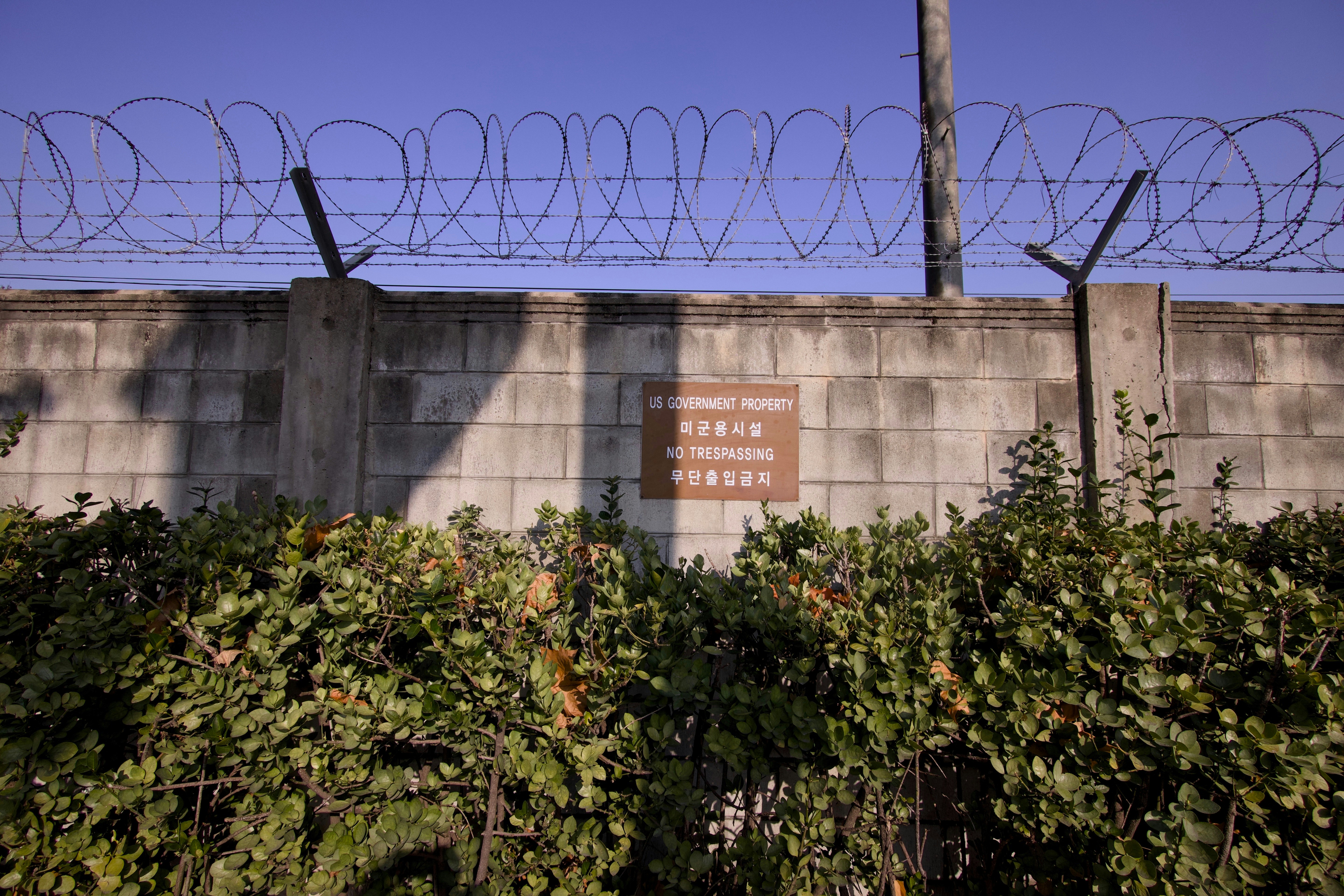 Yongsan Park Partially Open Site