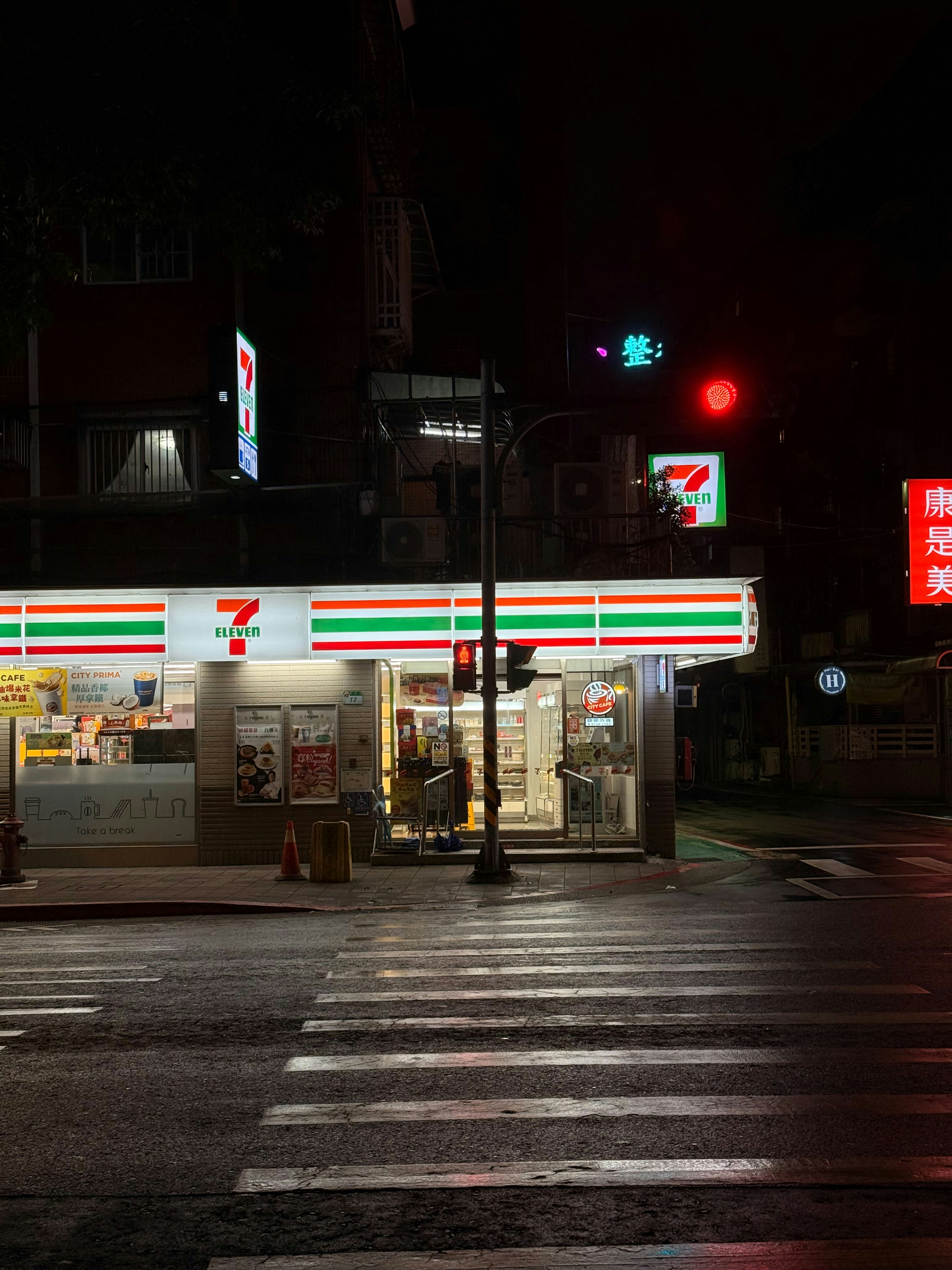 Neon Crossroads: A Quiet Night at the 7-Eleven