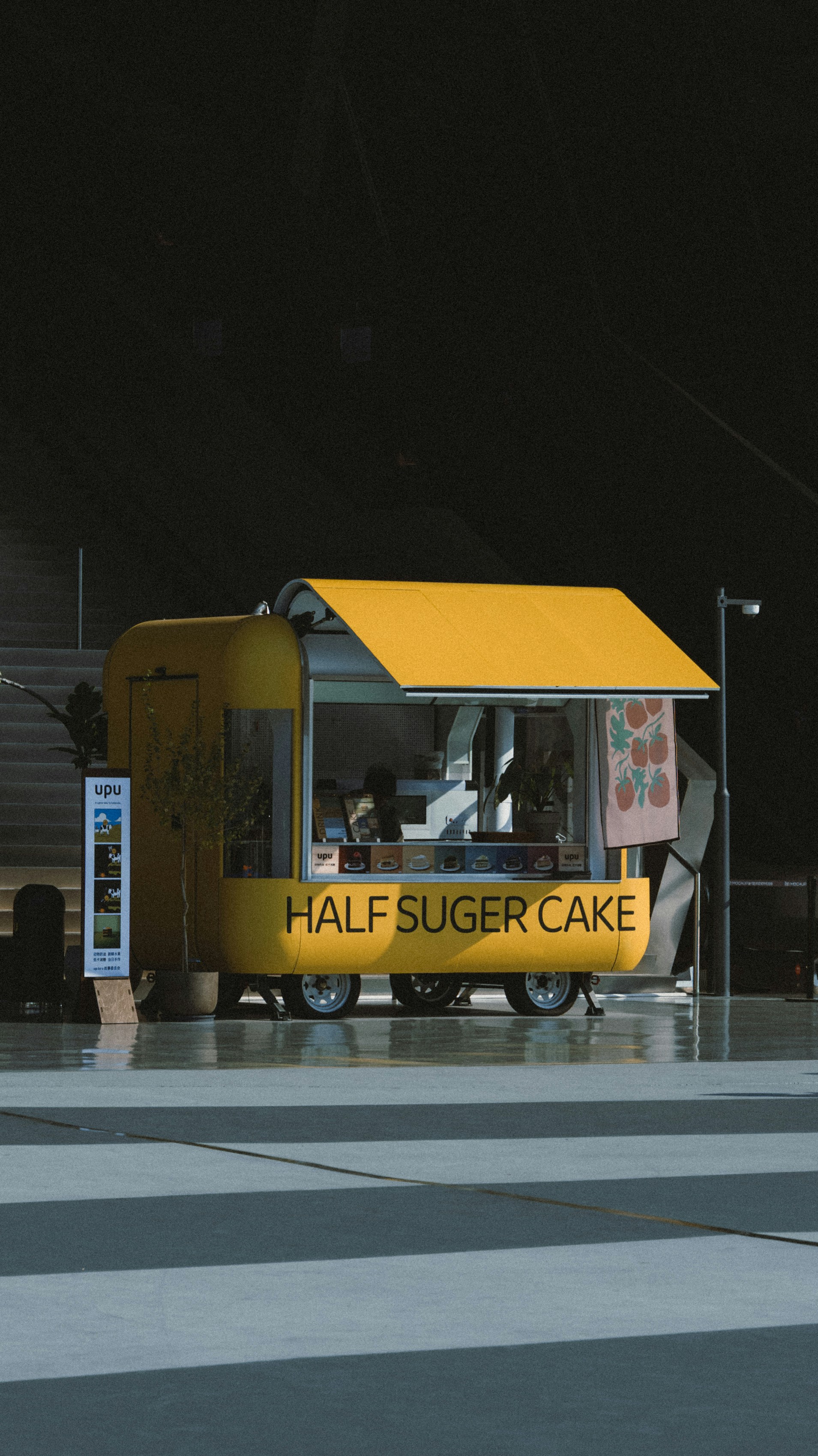 The Yellow Cart: Half Sugar Cake Stand Under Night Lights