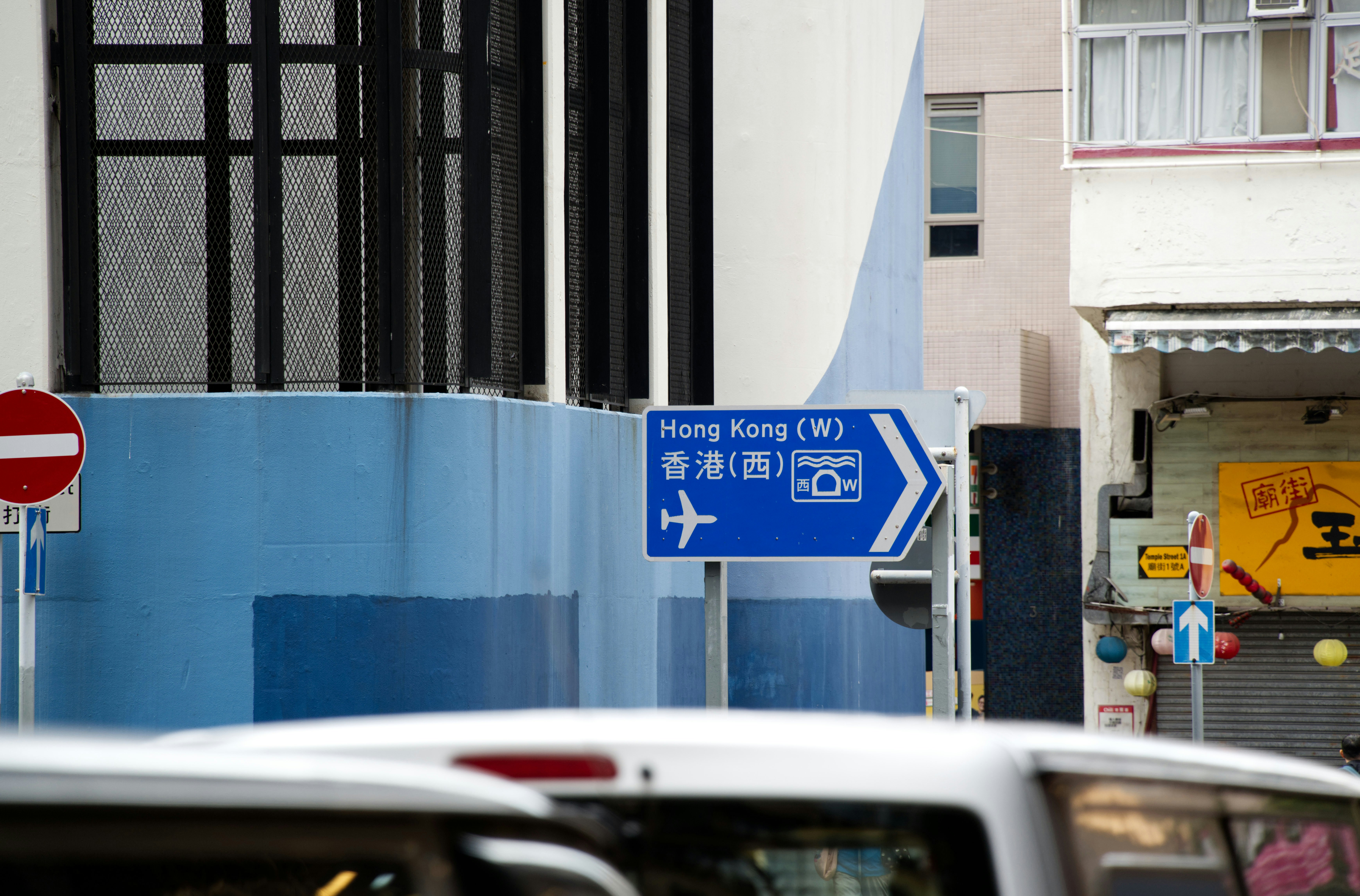 Photo by Rynco Maekawa with Sony Alpha 7C II