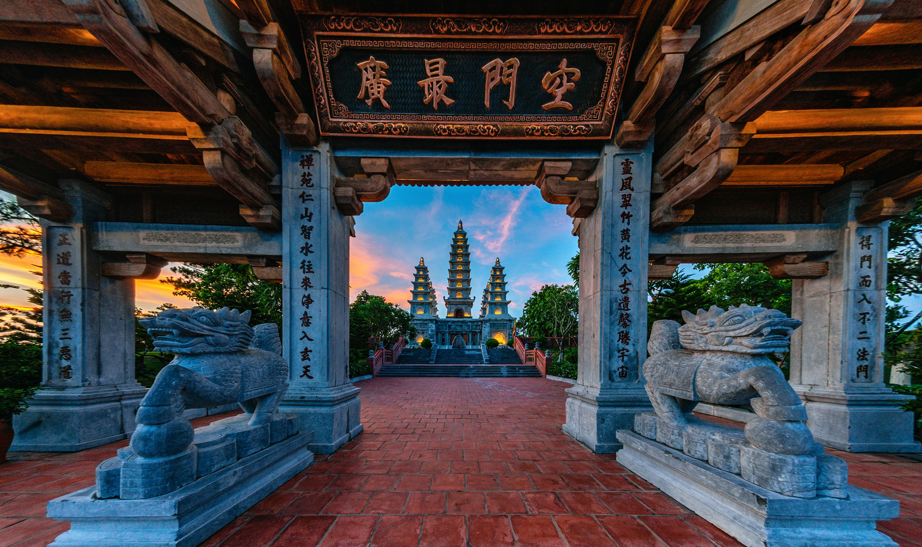 Gate to the Sacred Cenotaph: Framed Path to the Pagoda