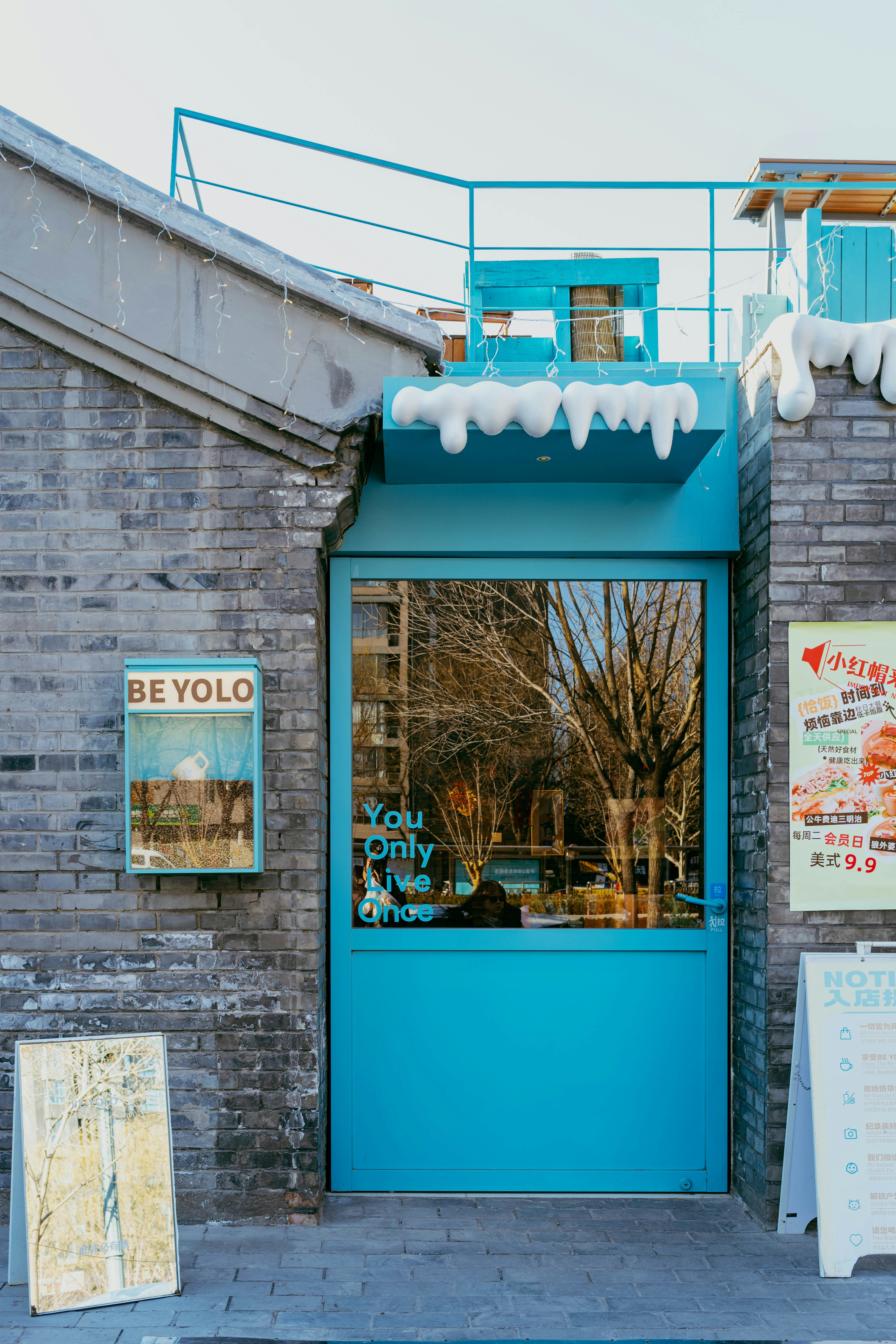 Blue Doorway to Winter Light