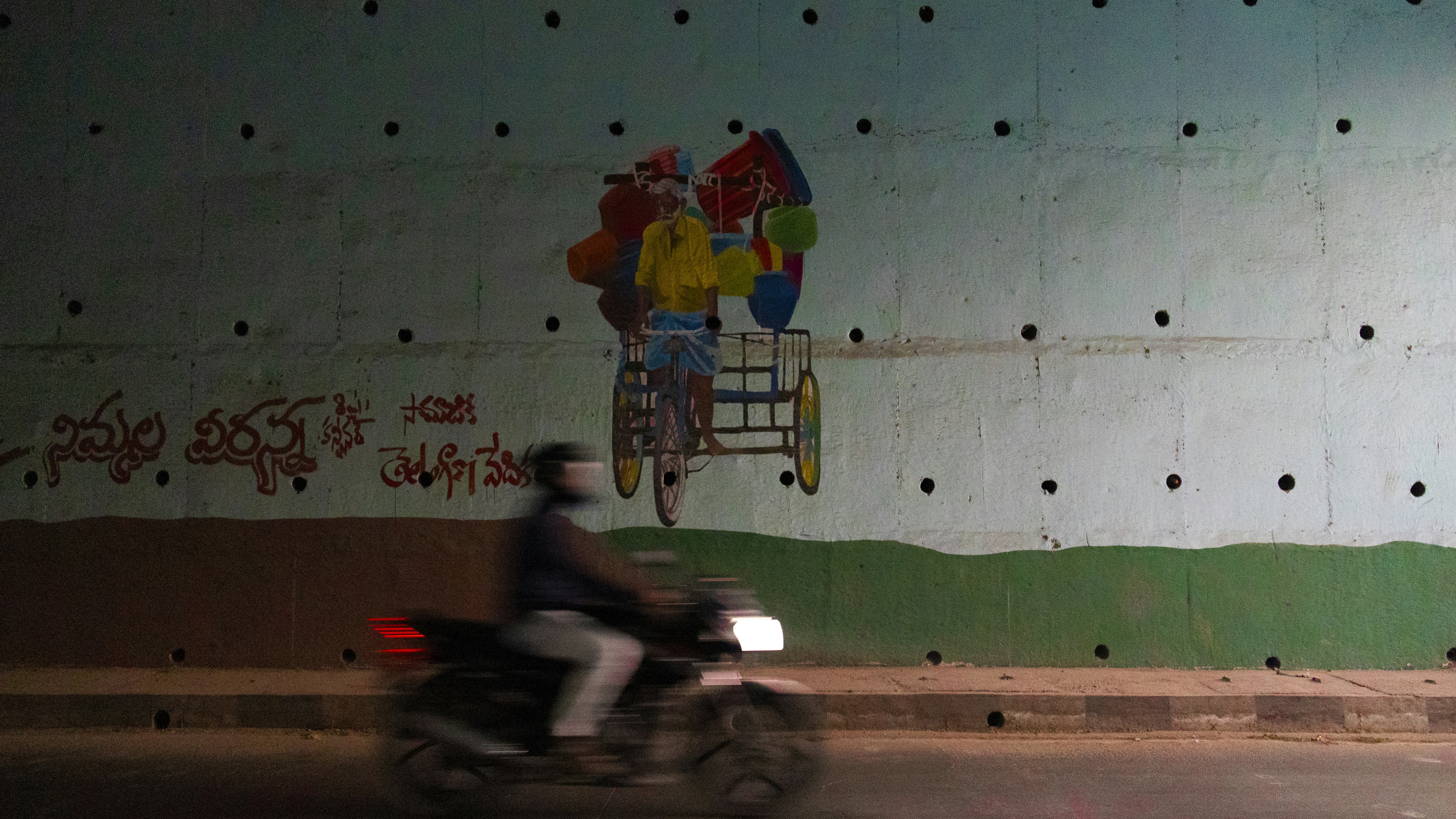 Colorful Carts, Moving Silence