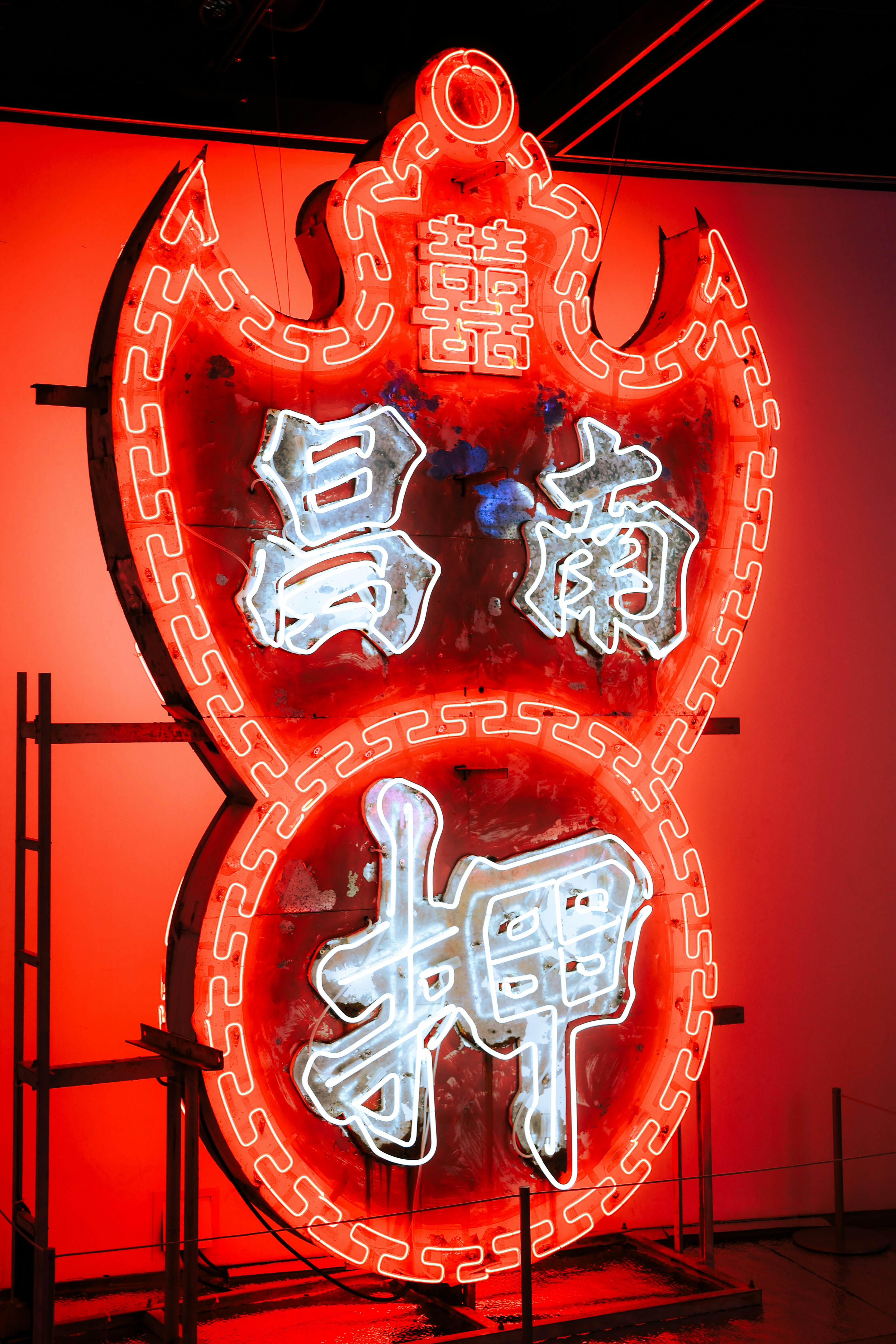 Neon Double-Sign Bloom: Red Chinese Lantern Emblems