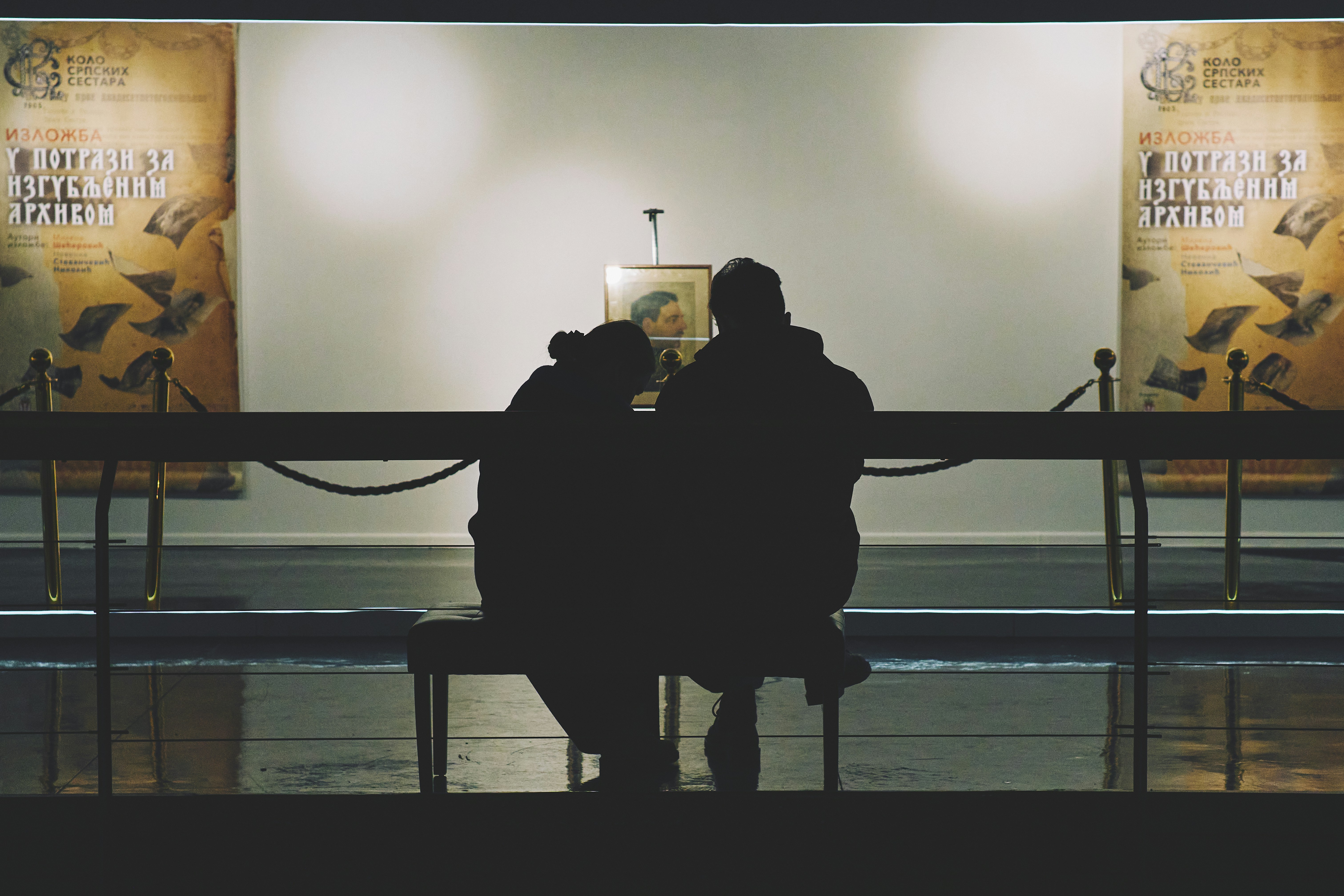 Silhouettes in Silence: A Quiet Gallery Moment