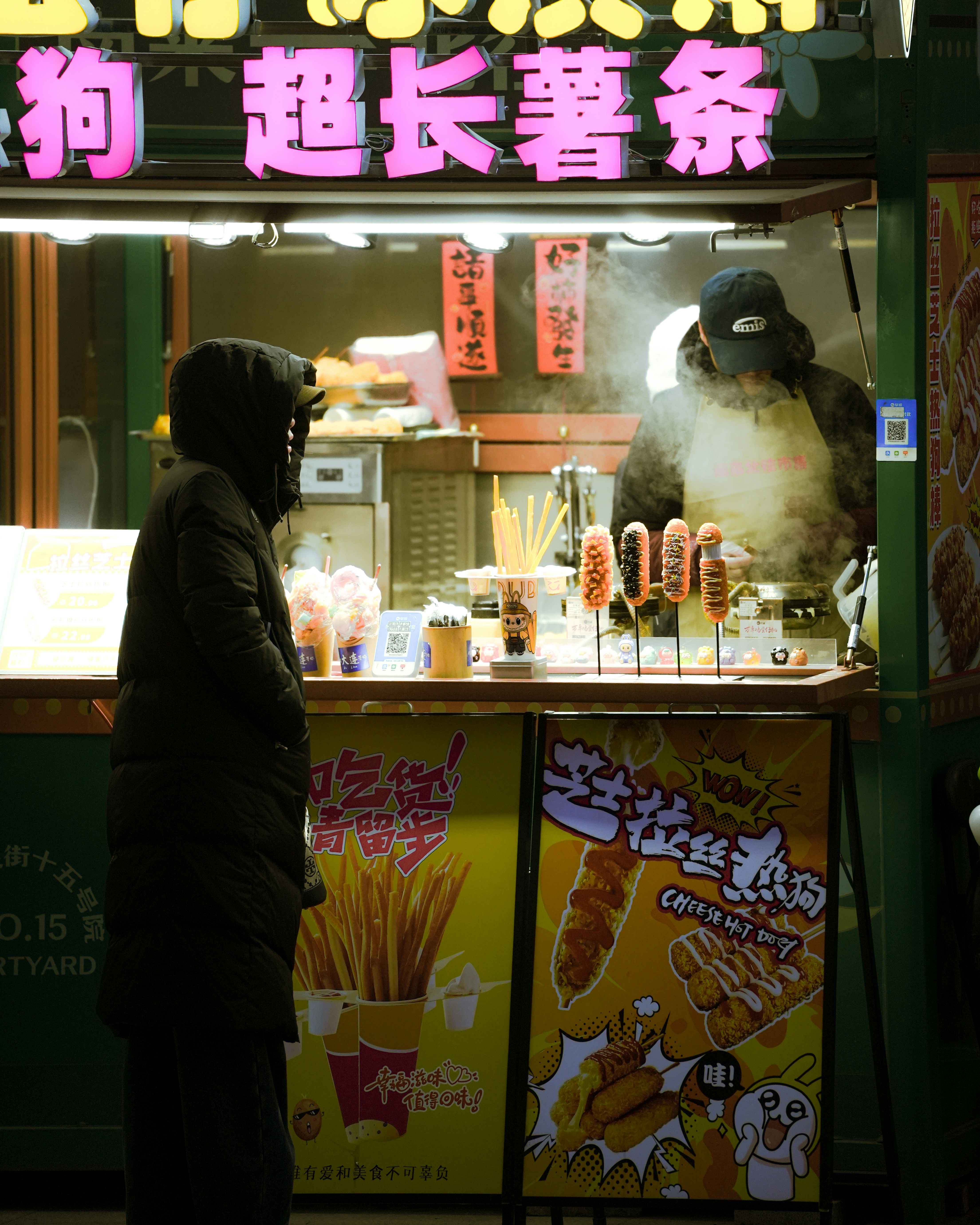 Steam and Smoke at Neon Night Snack Stand