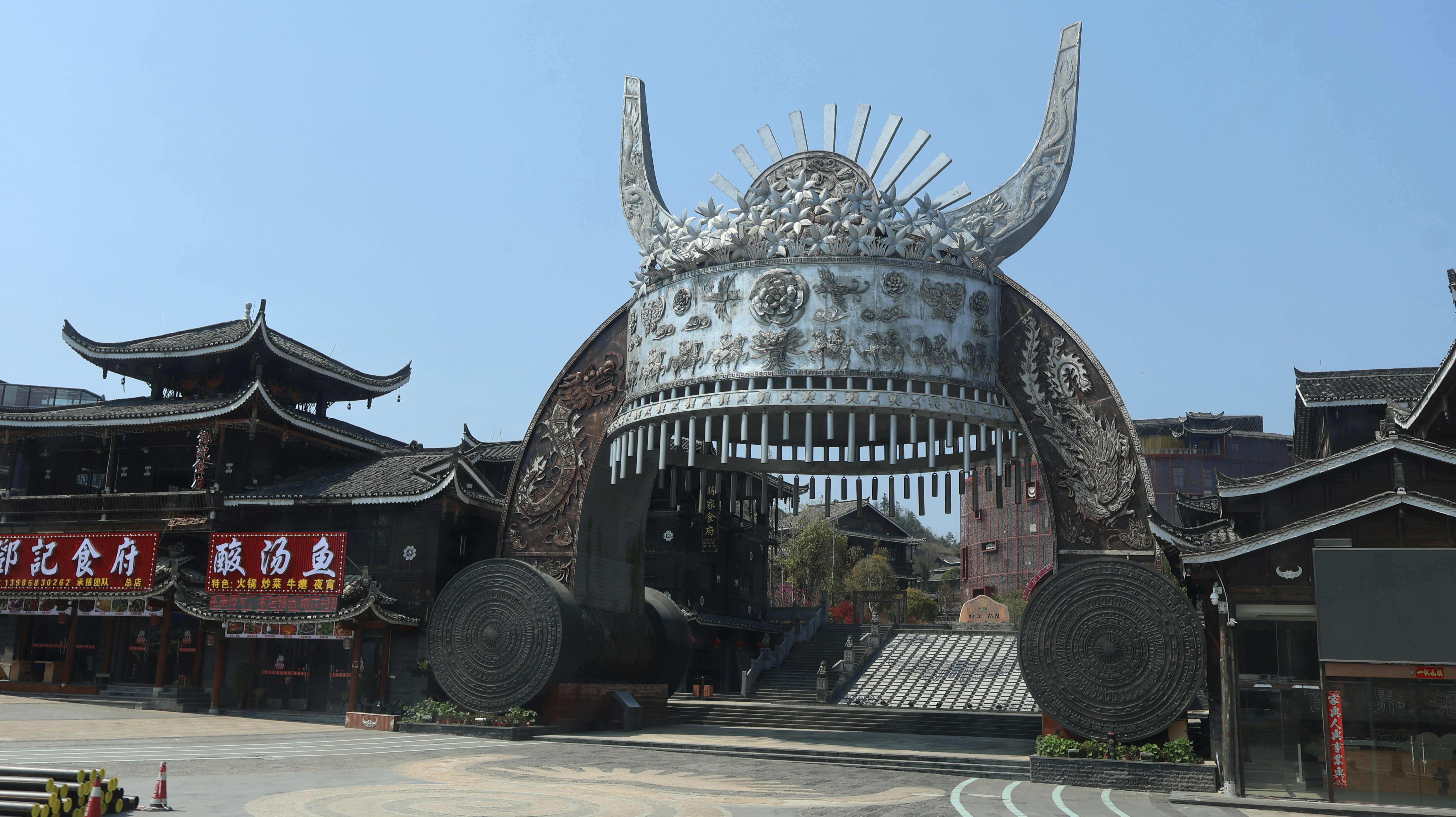 Gateway of the Dragon-Scaled Arch: A ceremonial entrance in a Chinese plaza